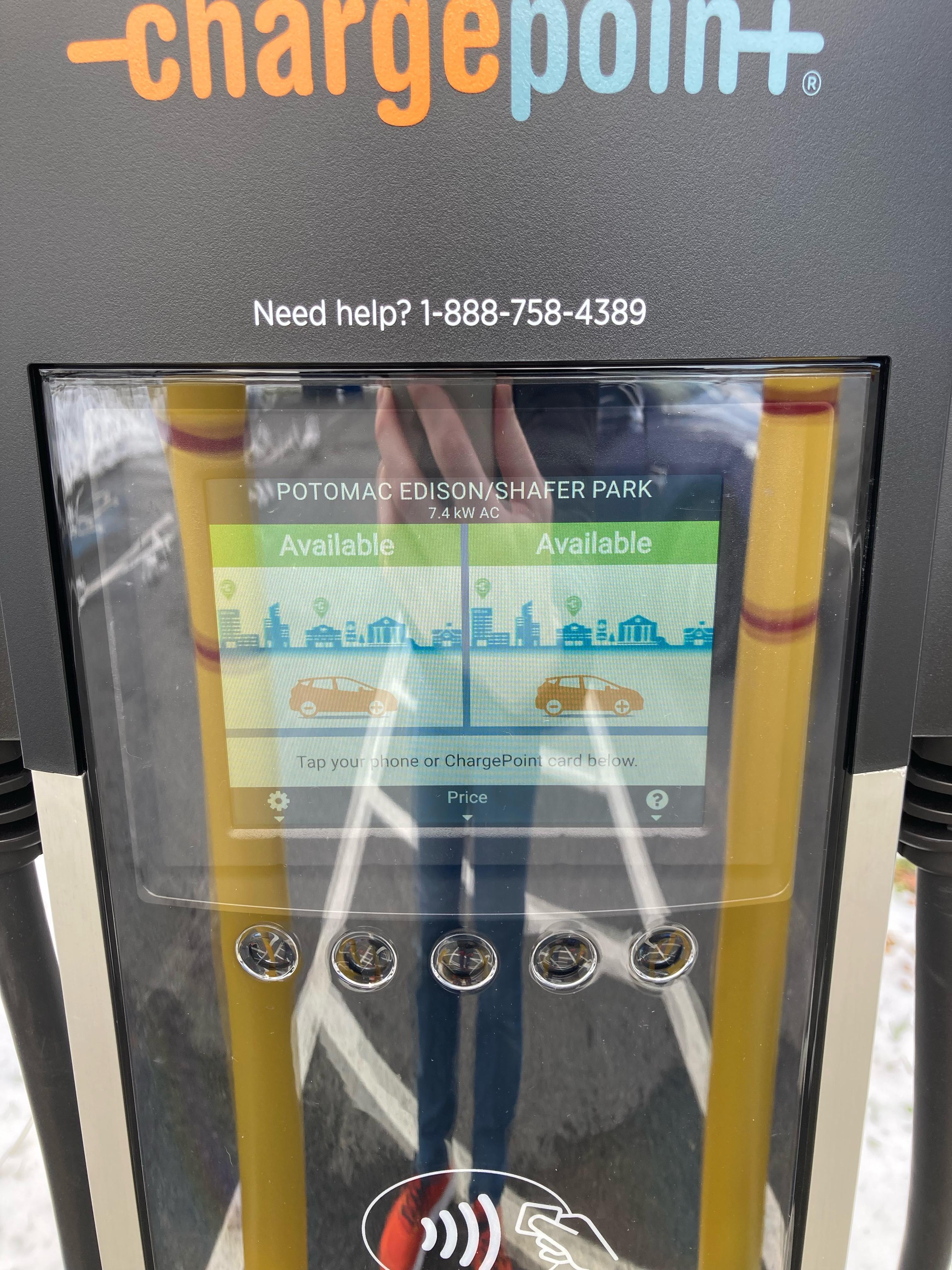 Potomac Edison Shafer Park | Boonsboro, MD | EV Station