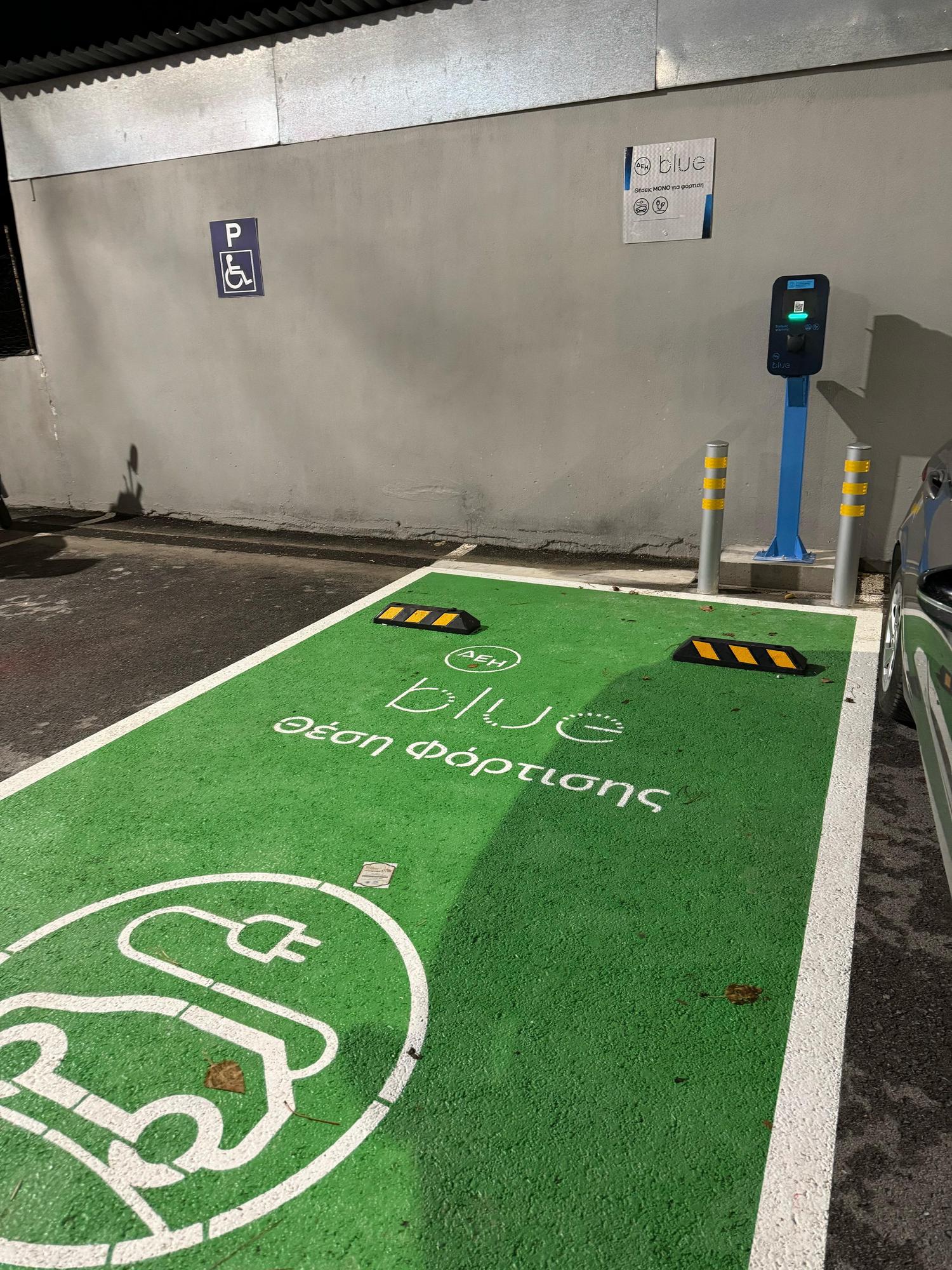 Σκλαβενιτης | Petridi 4, Naousa 592 00, Greece | EV Station