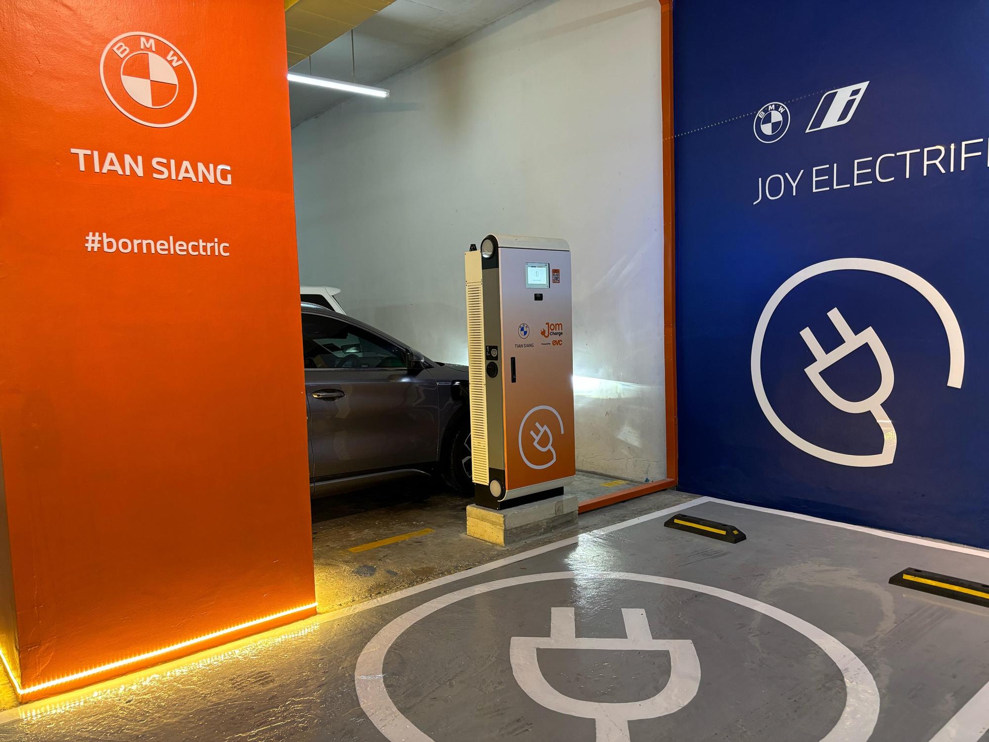 JomCharge @ Island Plaza (7kW AC, 22kW AC, 60kW DC) | Tanjung Tokong ...