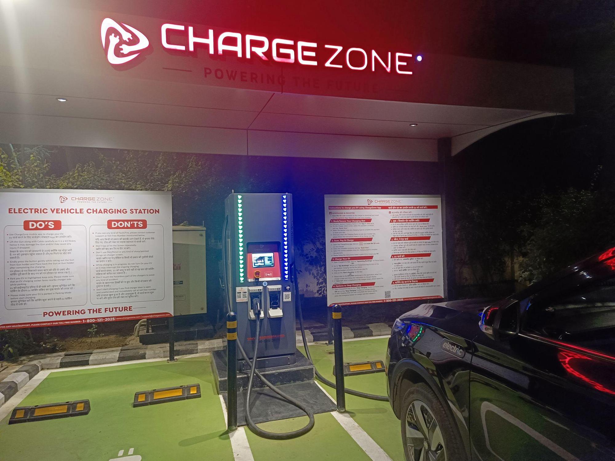 Jaipur Mariott Hotel - ChargeZone FC (60kW) | Jaipur, RJ | EV Station