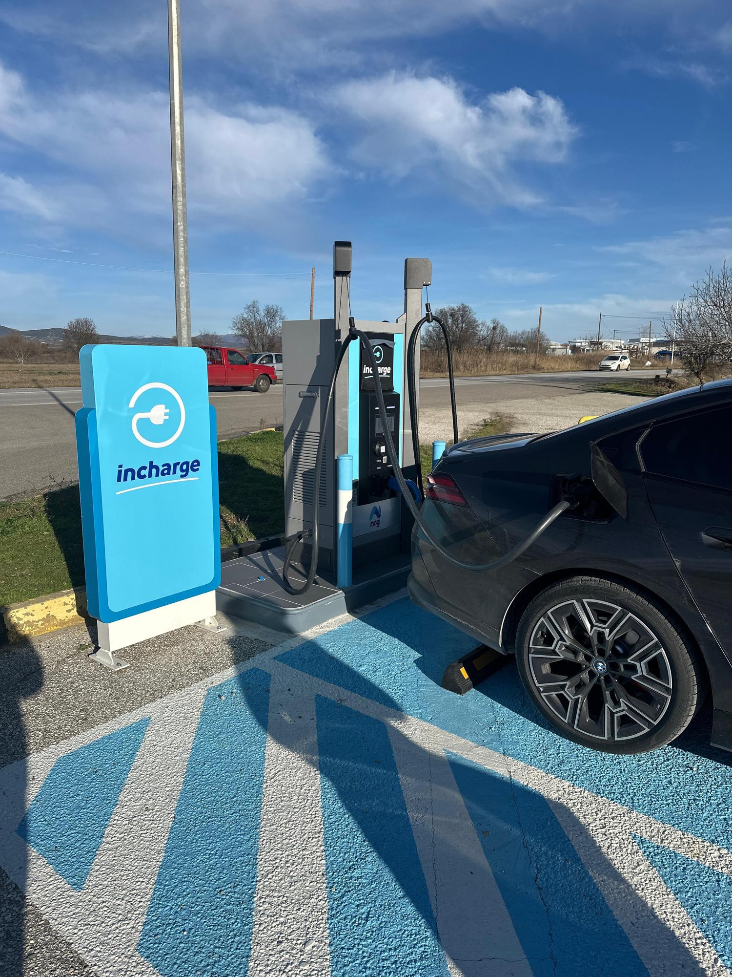 nrg incharge - AVIN Komotini | 3CXQ+MR Komotini, Greece | EV Station