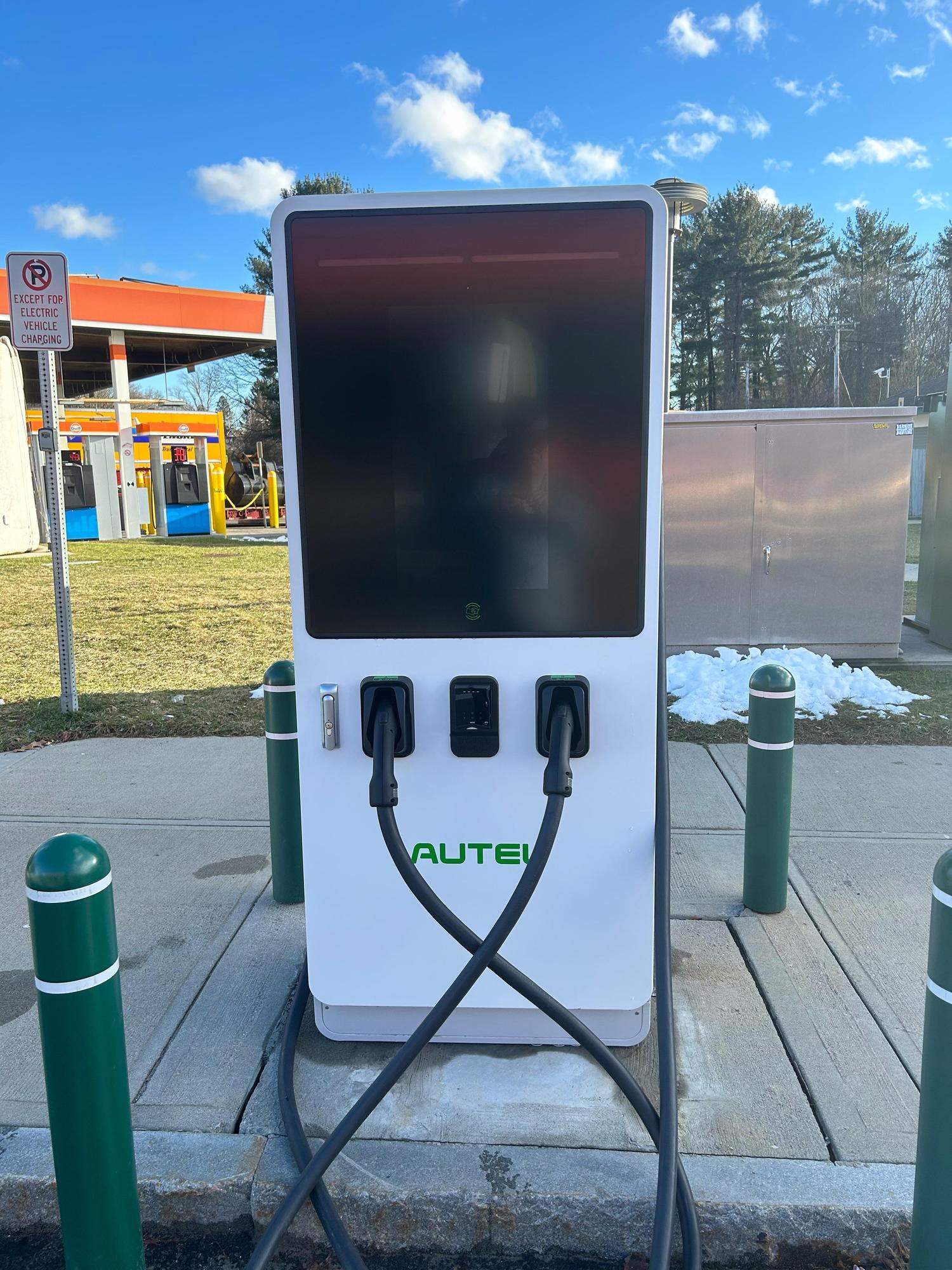 Natick Rest Area Eastbound | Natick, MA | EV Station