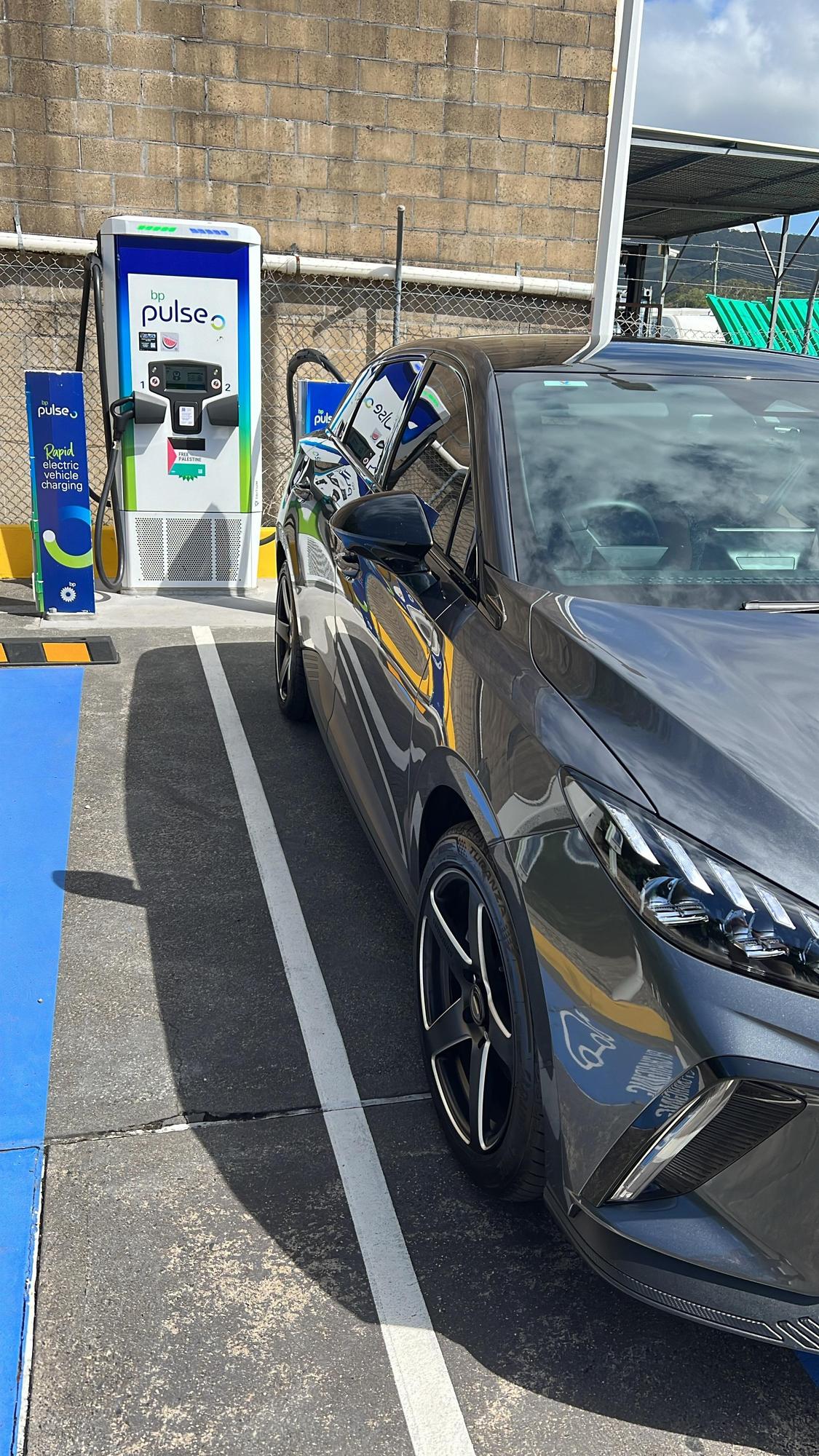 bp Coffs Harbour | Coffs Harbour, NSW | EV Station