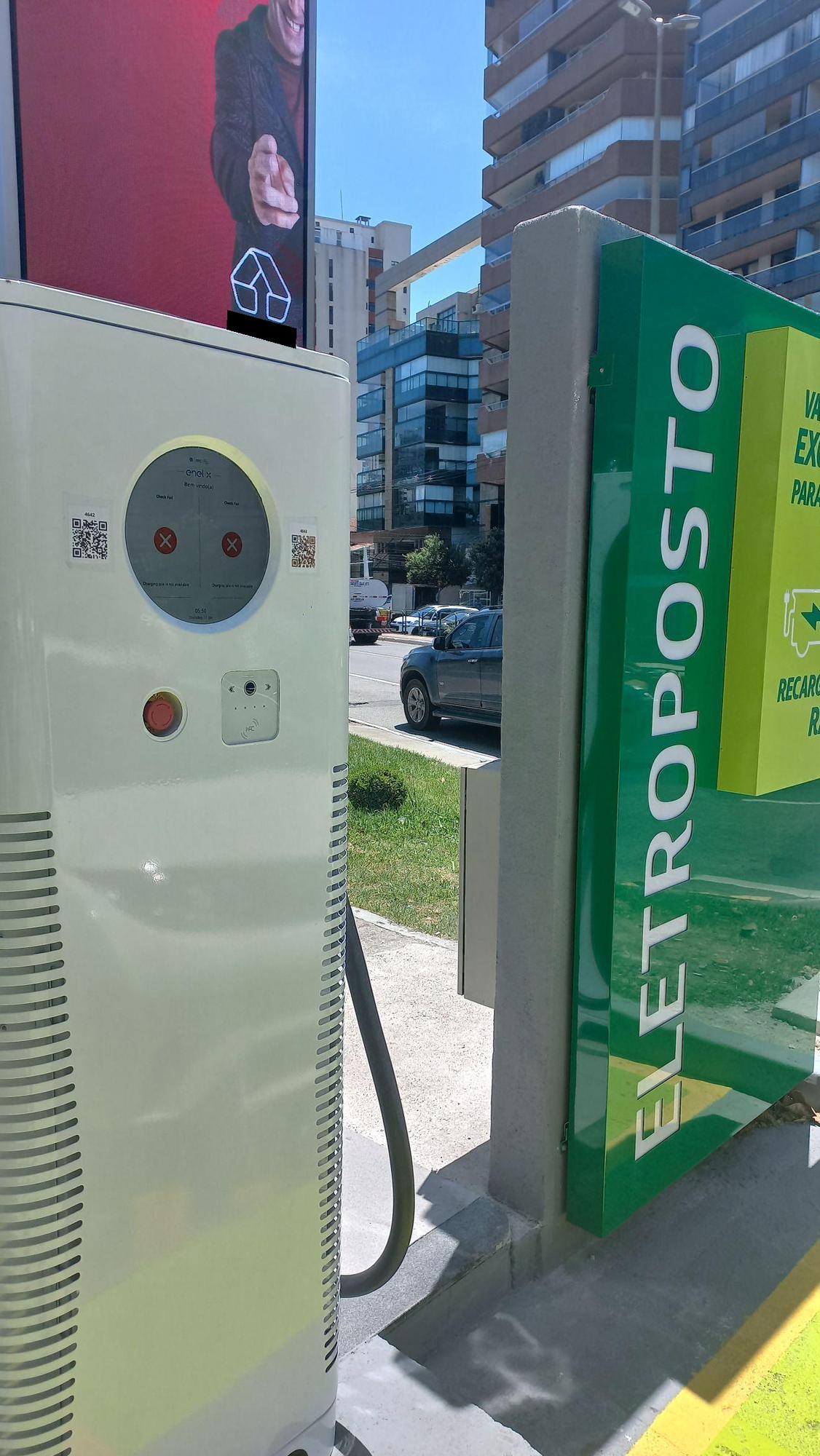 60kW Petrobras | Auto Posto Escola Vitória | Av Saturnino de Brito, 24 ...