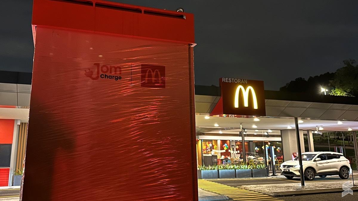 McDonald's Pantai Sentral Park DT (RM1.50/kWh) | Kuala Lumpur, Wilayah ...