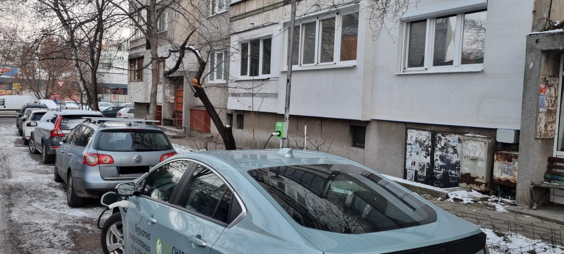 Mladost 1, bl.94 | Sofia, Sofia City Province | EV Station