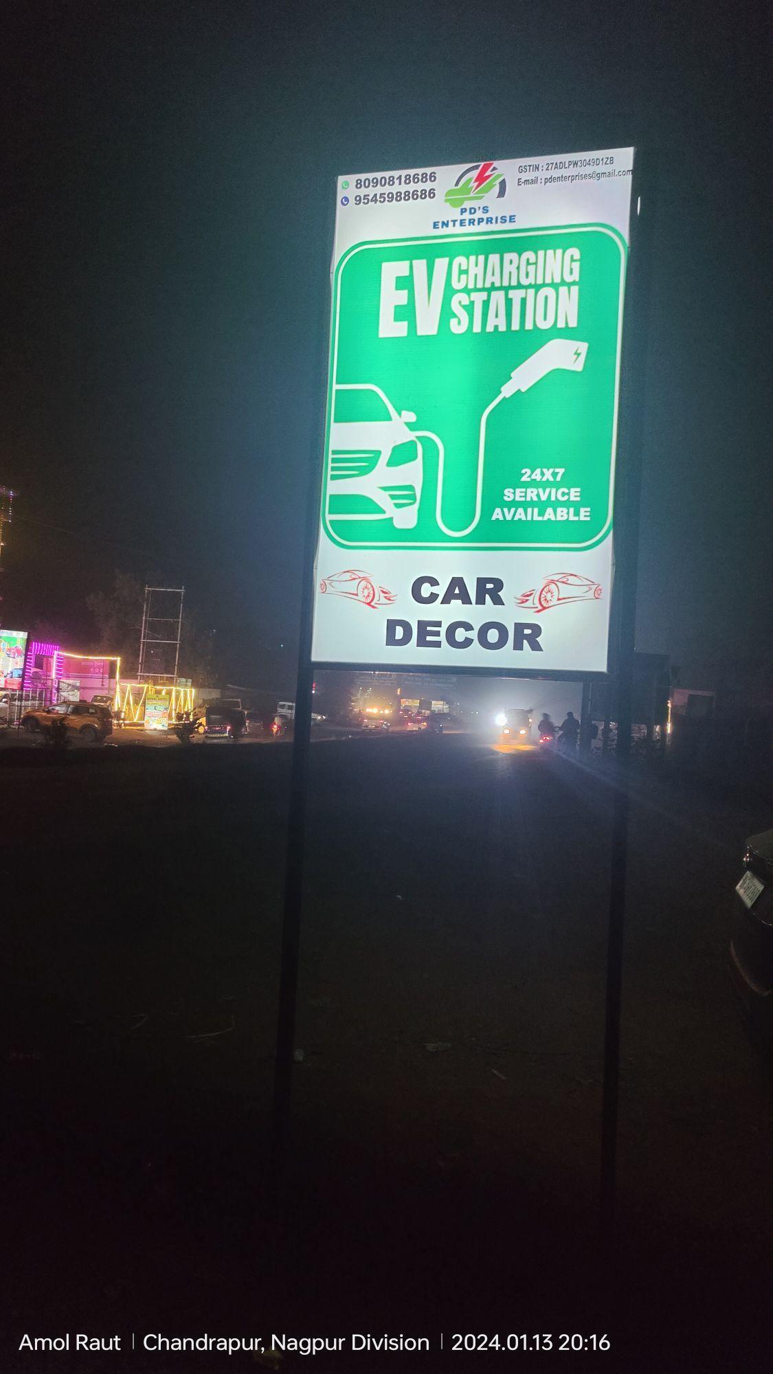 PD's Electric Vehicle Charging Station | Chandrapur, MH | EV Station