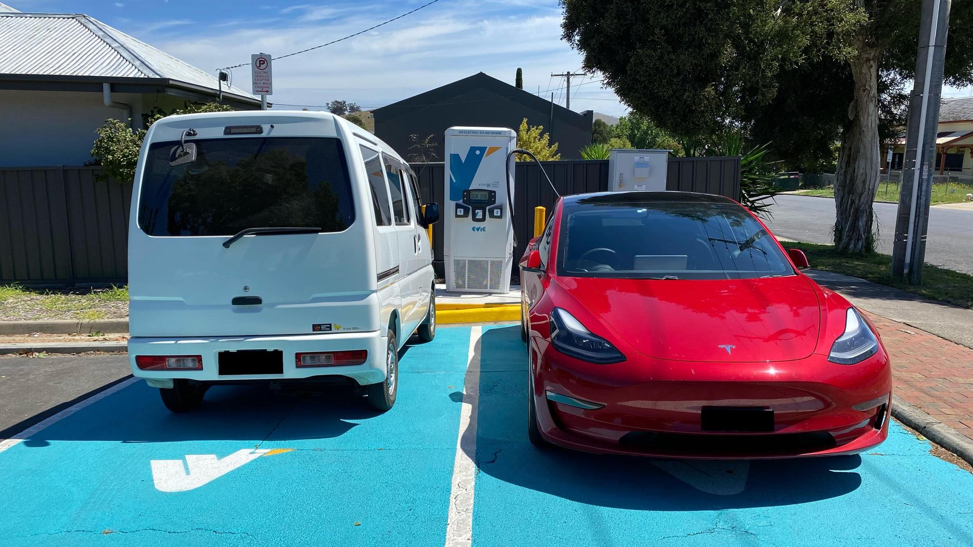 10 Webster Street Parking - Alexandra | Alexandra, VIC | EV Station