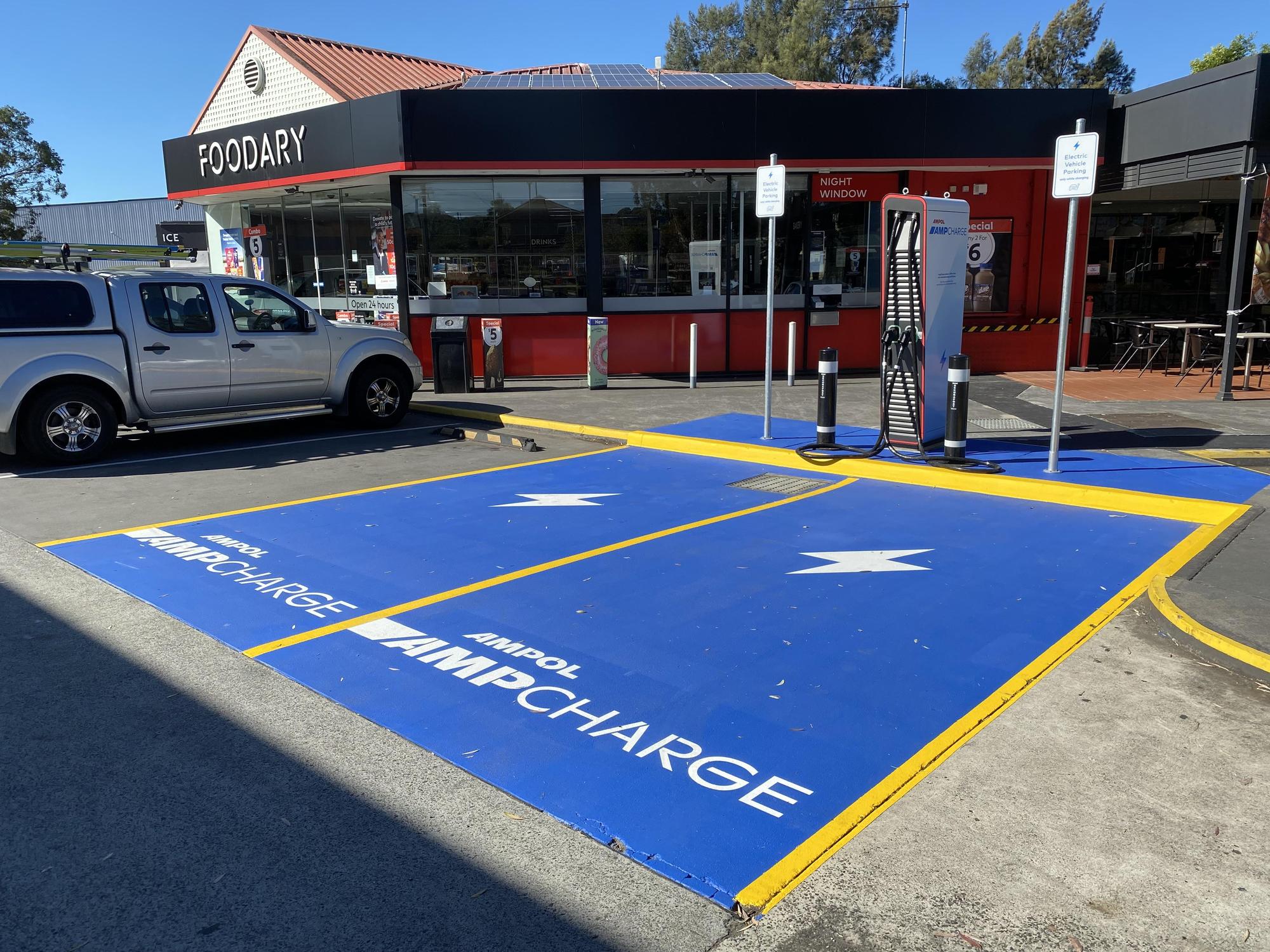 Ampol Foodary Greenacre | Greenacre, NSW | EV Station