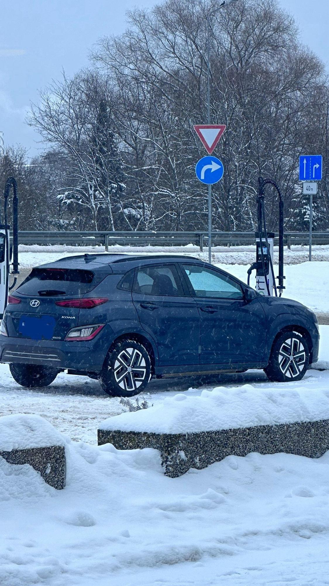 TC Dauga | Ogre, Ogres novads | EV Station