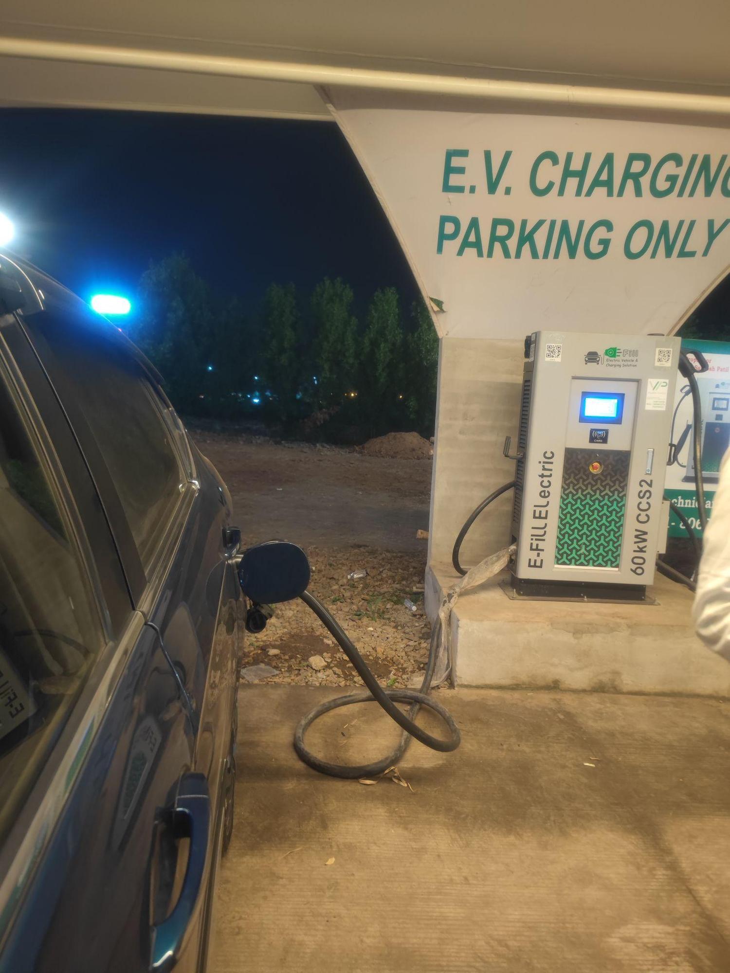 McDonald's Viraj Junction | Koganoli, KA | EV Station