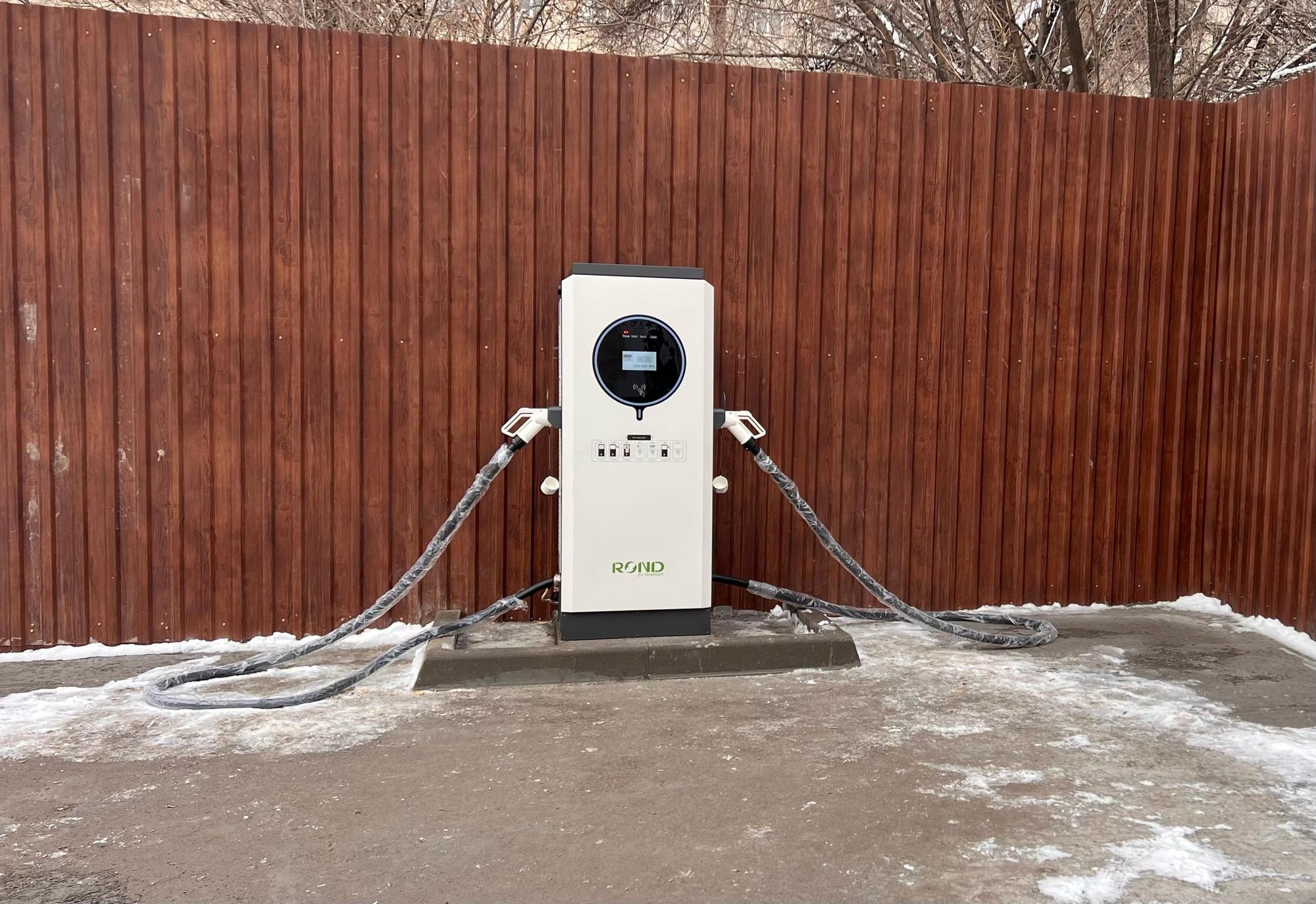 PlugShare - Find Electric Vehicle Charging Locations Near You