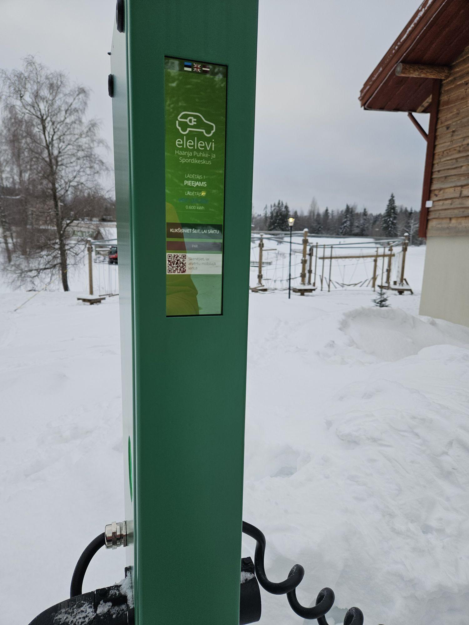 Elelevi Haanja Puhke- ja Spordikeskus | Haanja, Võru maakond | EV Station