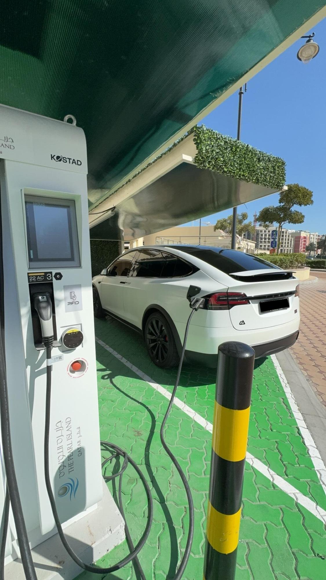 Audi Charger | Doha, Doha Municipality | EV Station