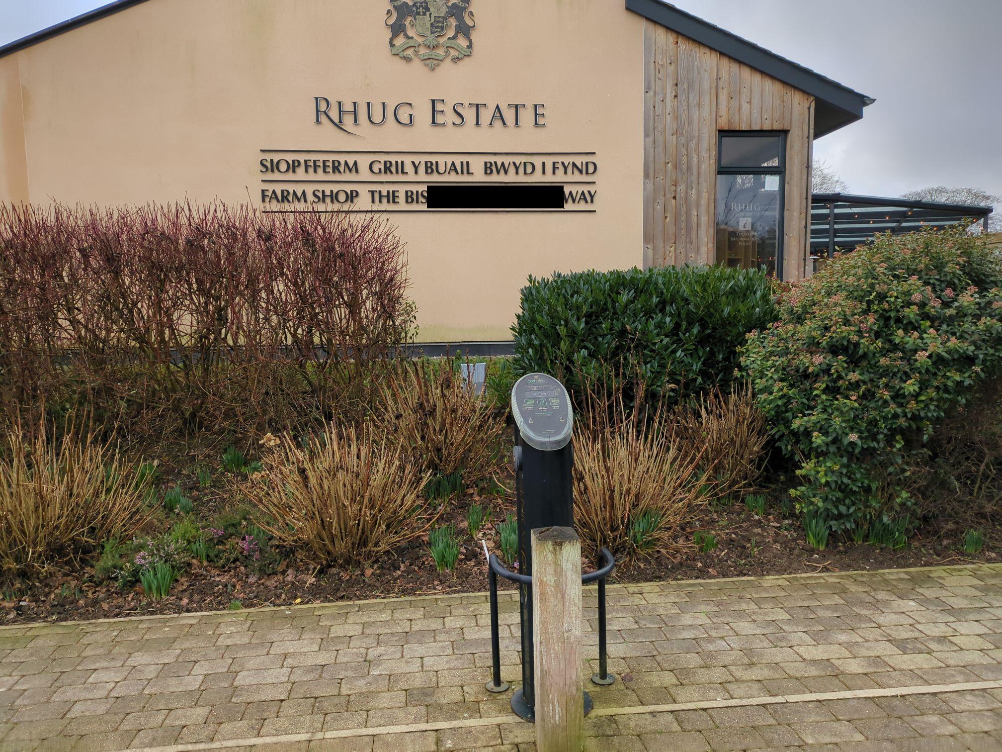 Rhug Estate (1) | A5, Corwen, Wales, LL21 0EH, United Kingdom | EV Station