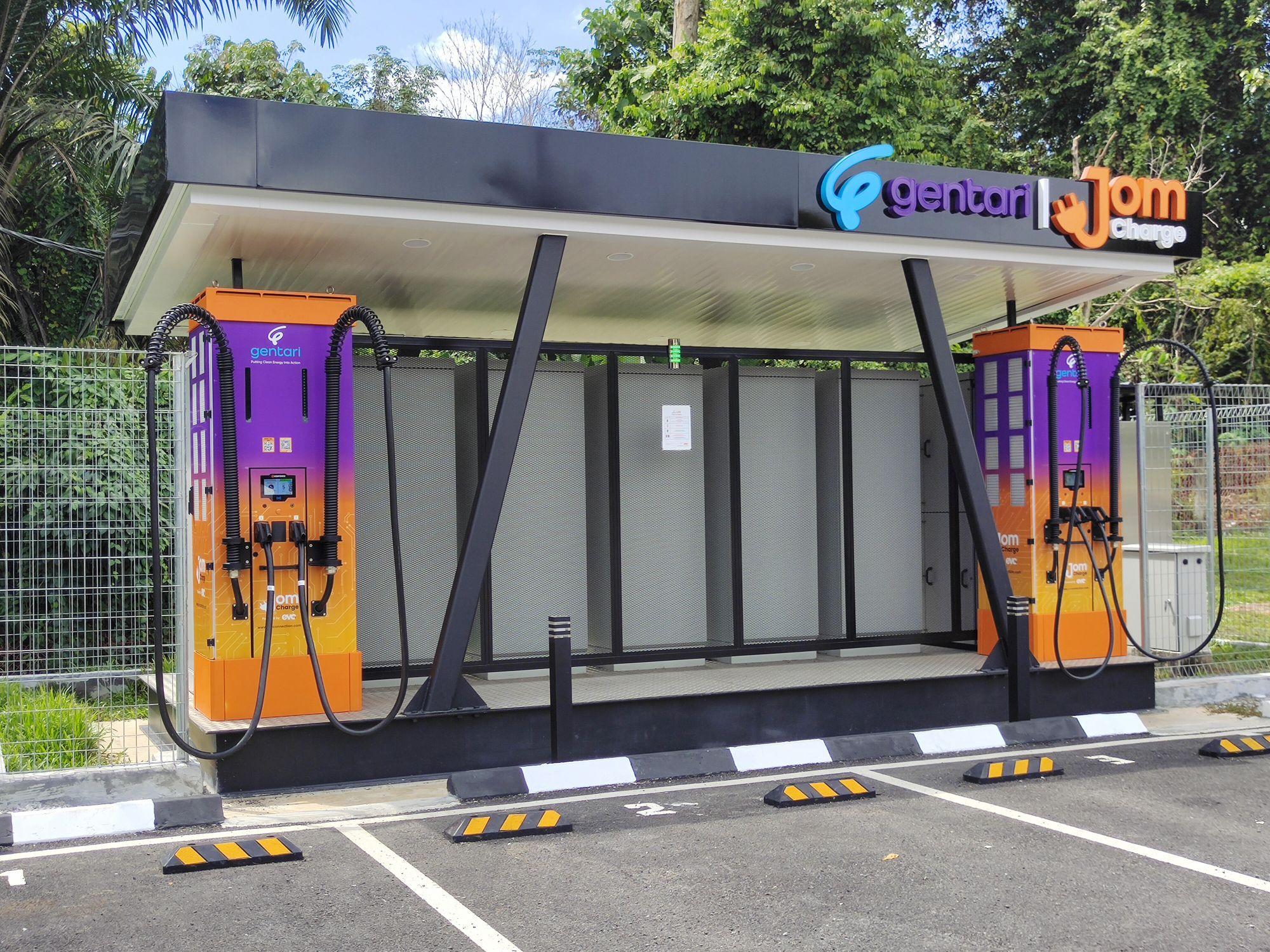 Hentian Sebelah Behrang North Bound | Slim River, Perak | EV Station