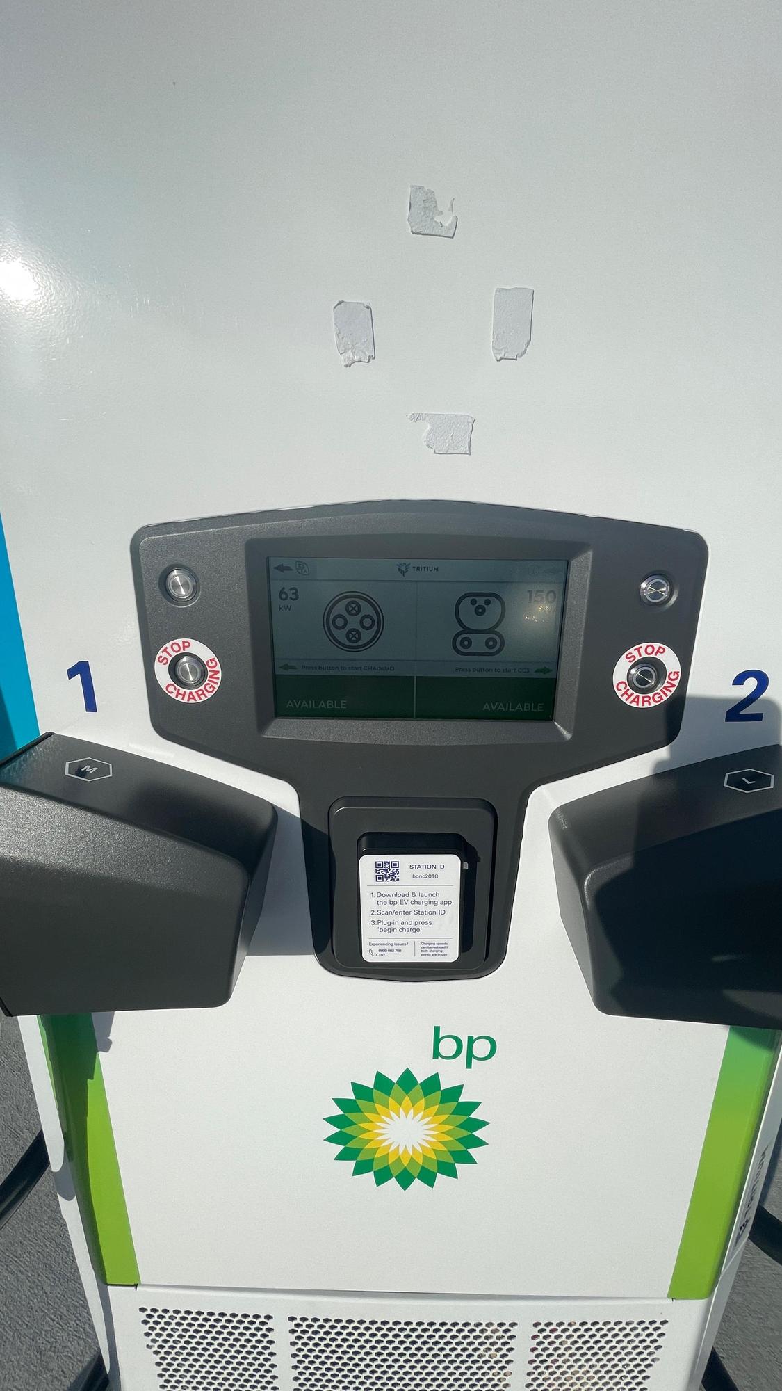 BP charge Ashburton | Ashburton, Canterbury | EV Station