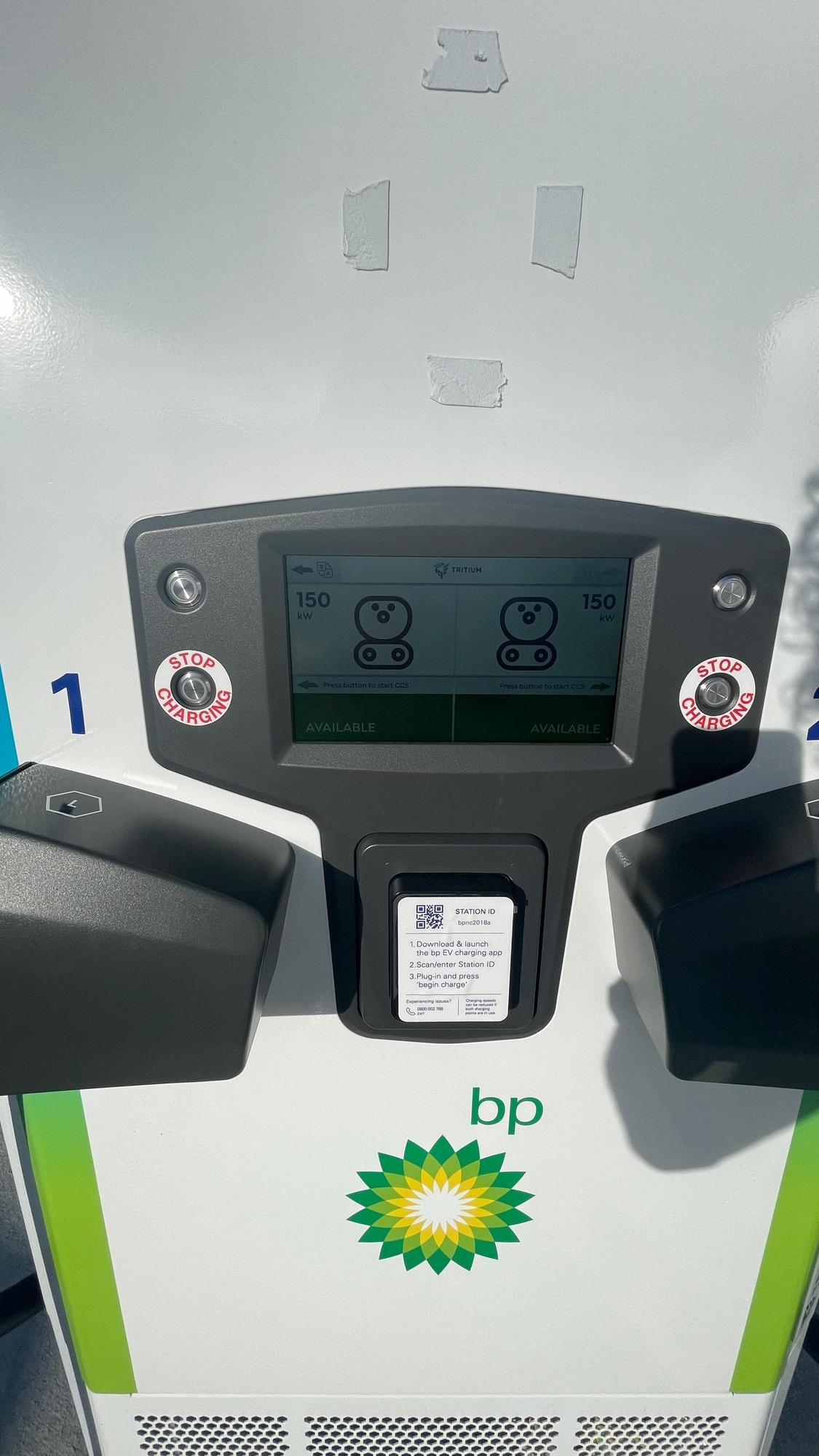 BP charge Ashburton | Ashburton, Canterbury | EV Station