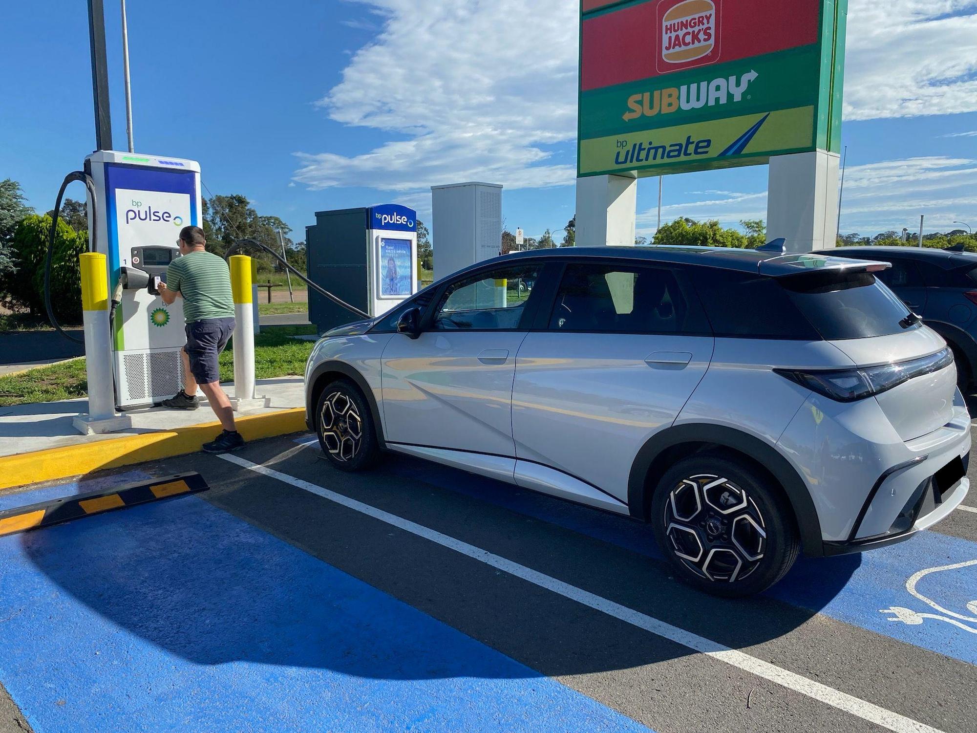 bp Marulan Southbound | Marulan, NSW | EV Station