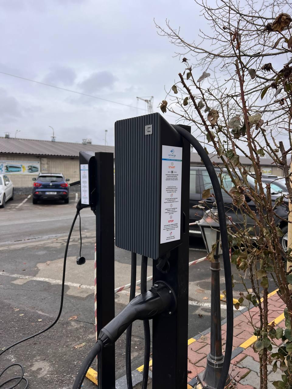 eCharge Moldova evc007 | Chișinău, Chișinău | EV Station