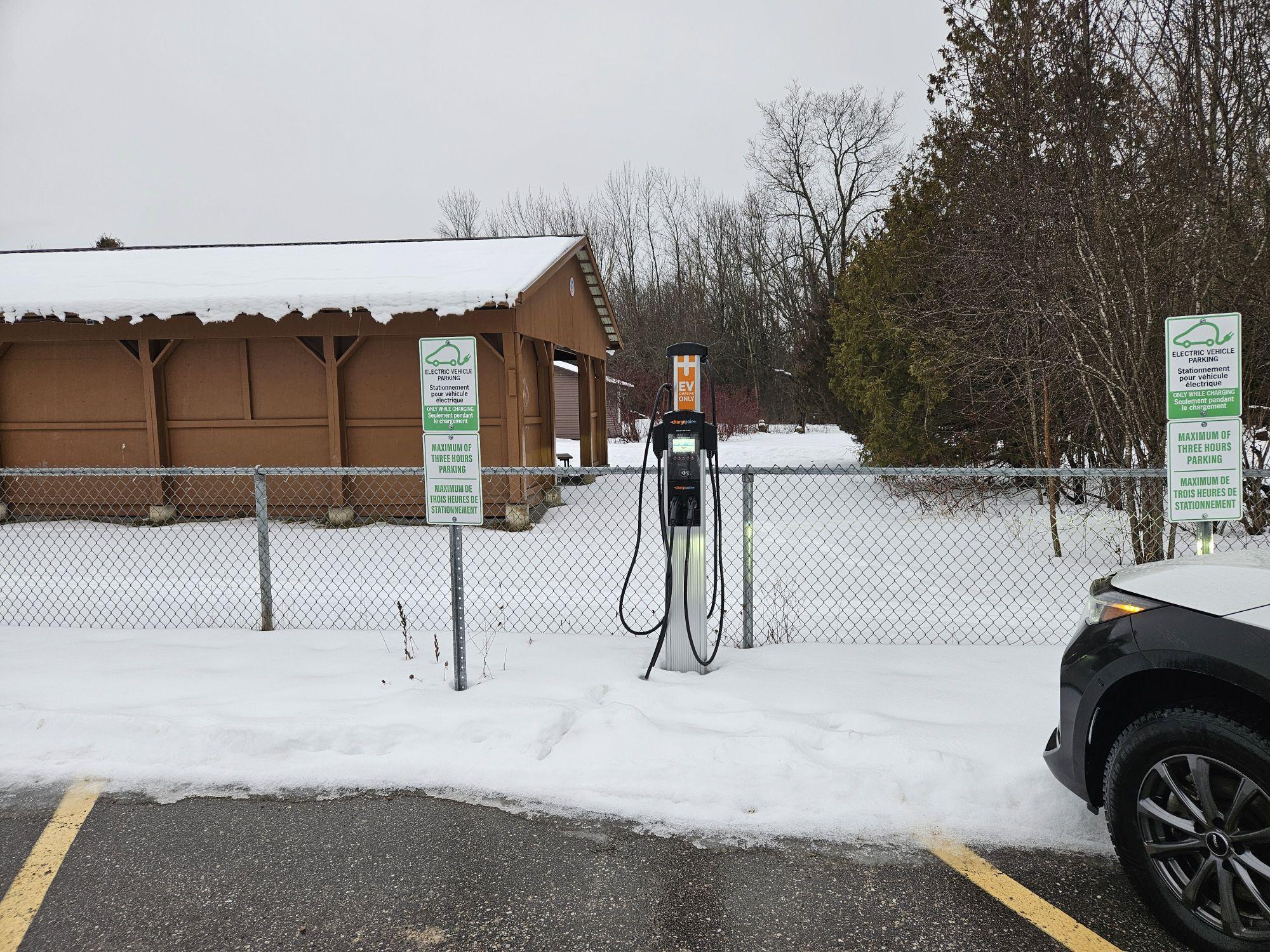 Wye Marsh Wildlife Centre | Midland, ON | EV Station