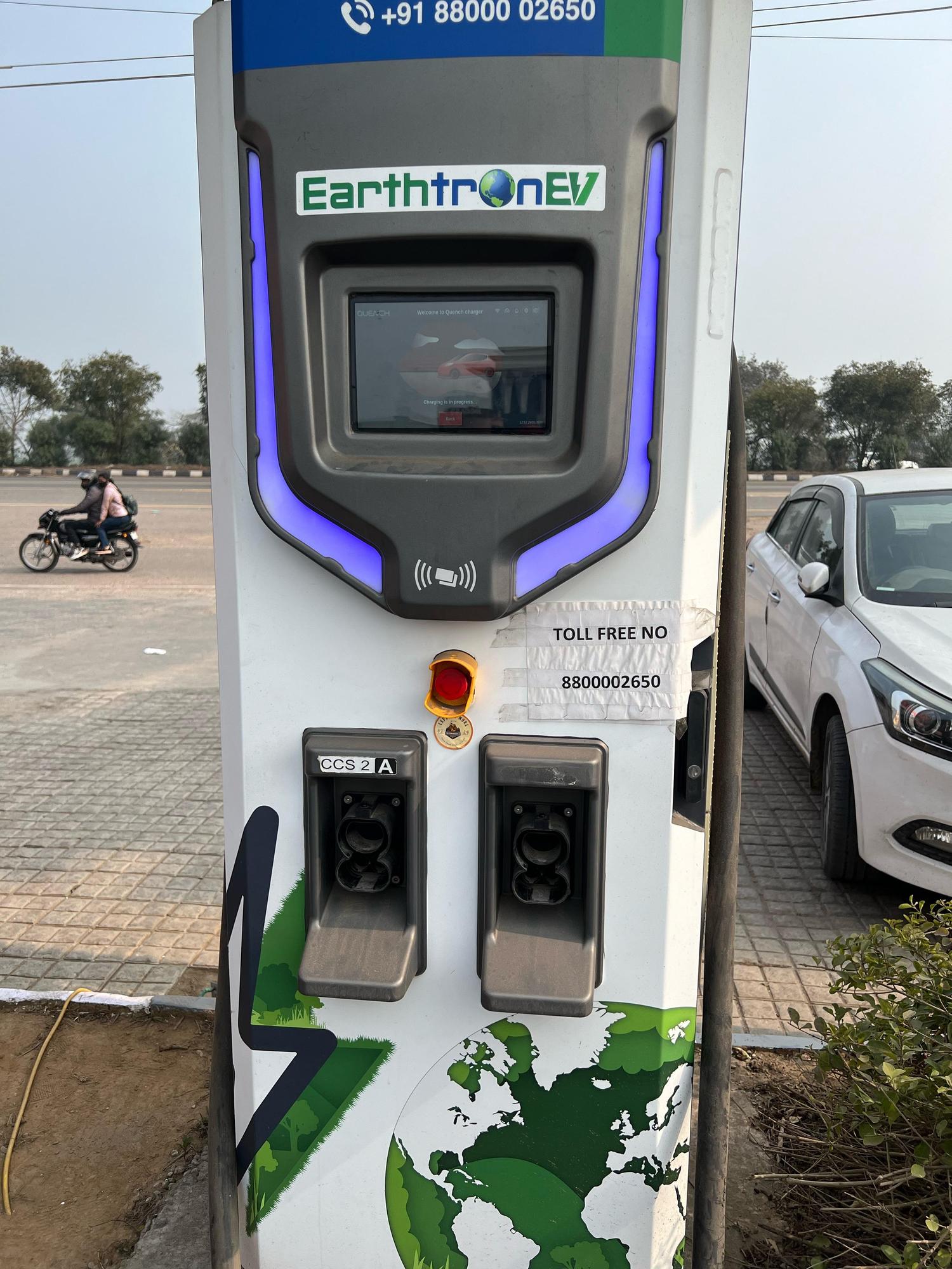Electreefy earthtron Ev charger | Kurukshetra, HR | EV Station