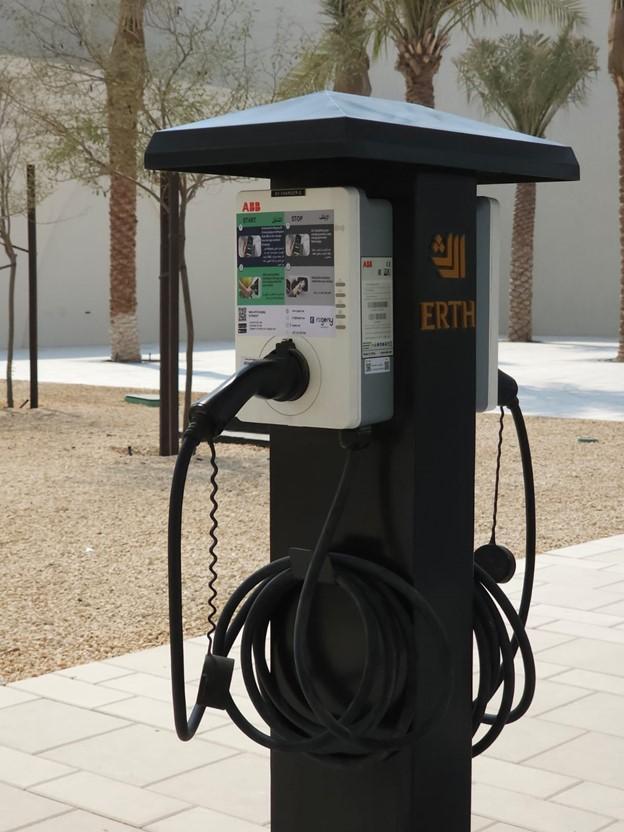 Regeny EV charging station- ERTH Hotel Ballroom | Abu Dhabi, Abu Dhabi ...