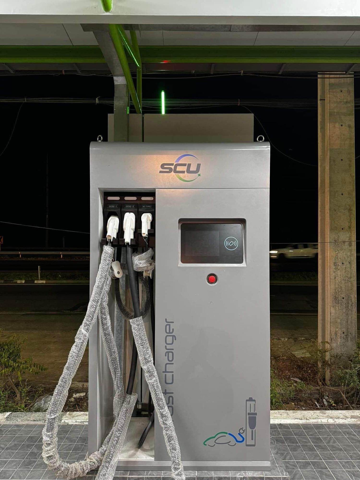 เค้กบ้านสวน 2 ขาออกวังน้อย | Sananp Thuep, จ.พระนครศรีอยุธยา | EV Station