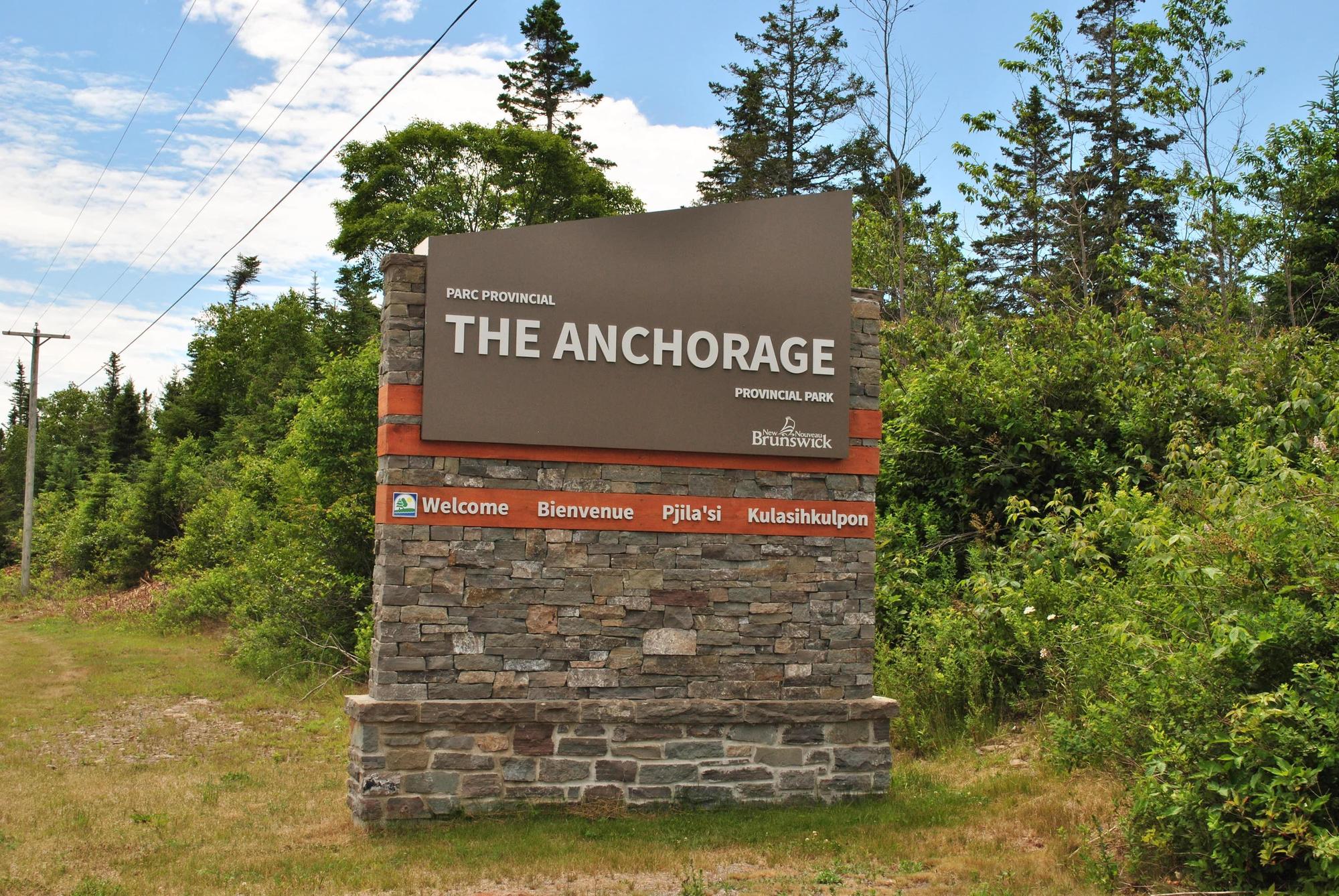 The Anchorage Provincial Park | Grand Manan, NB | EV Station