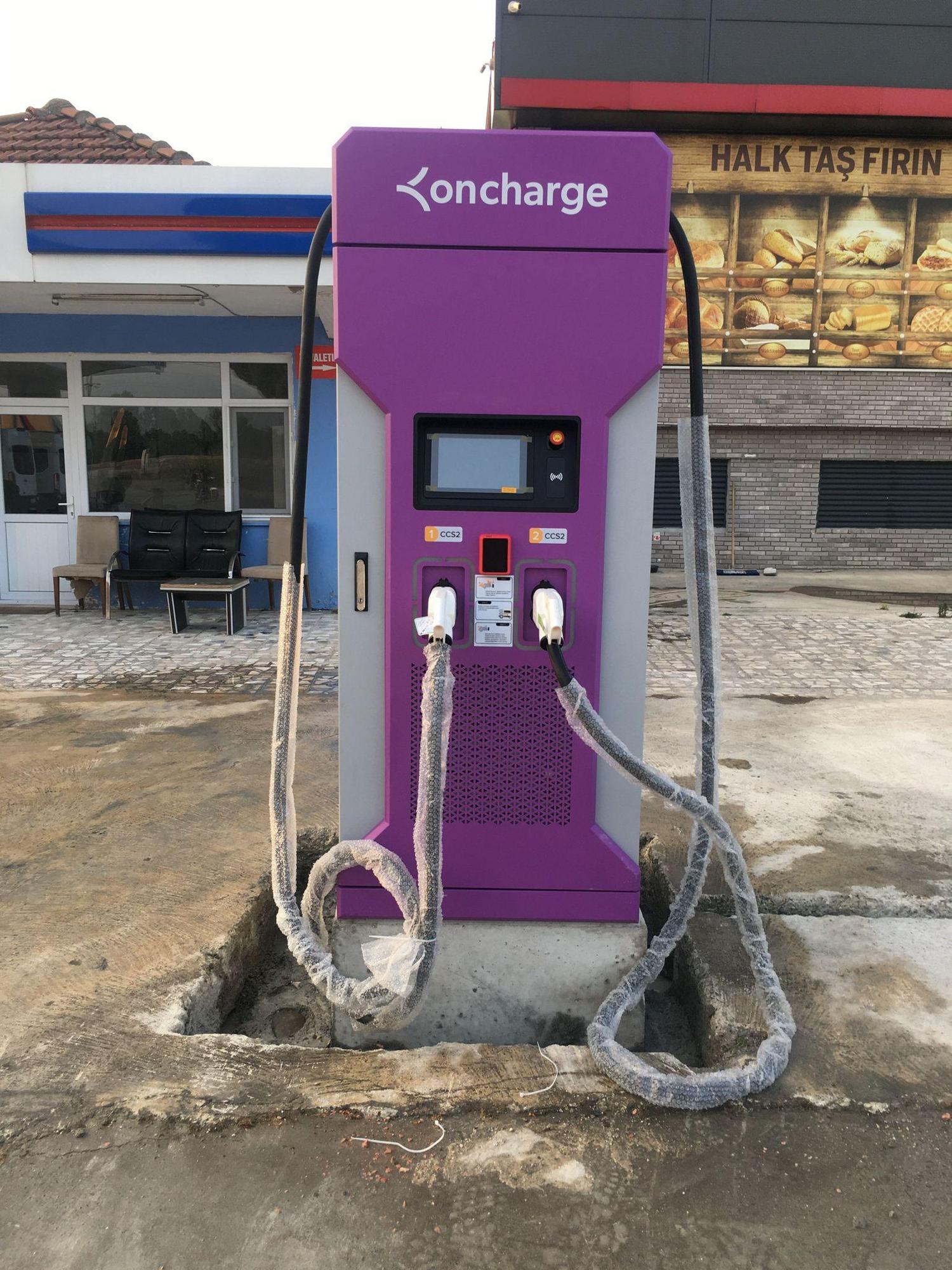 oncharge - Serkay Petrol | Merkez Mevkii D100 Karayolu Cad. No:710 A Taşköprü Köyü Merkez ...