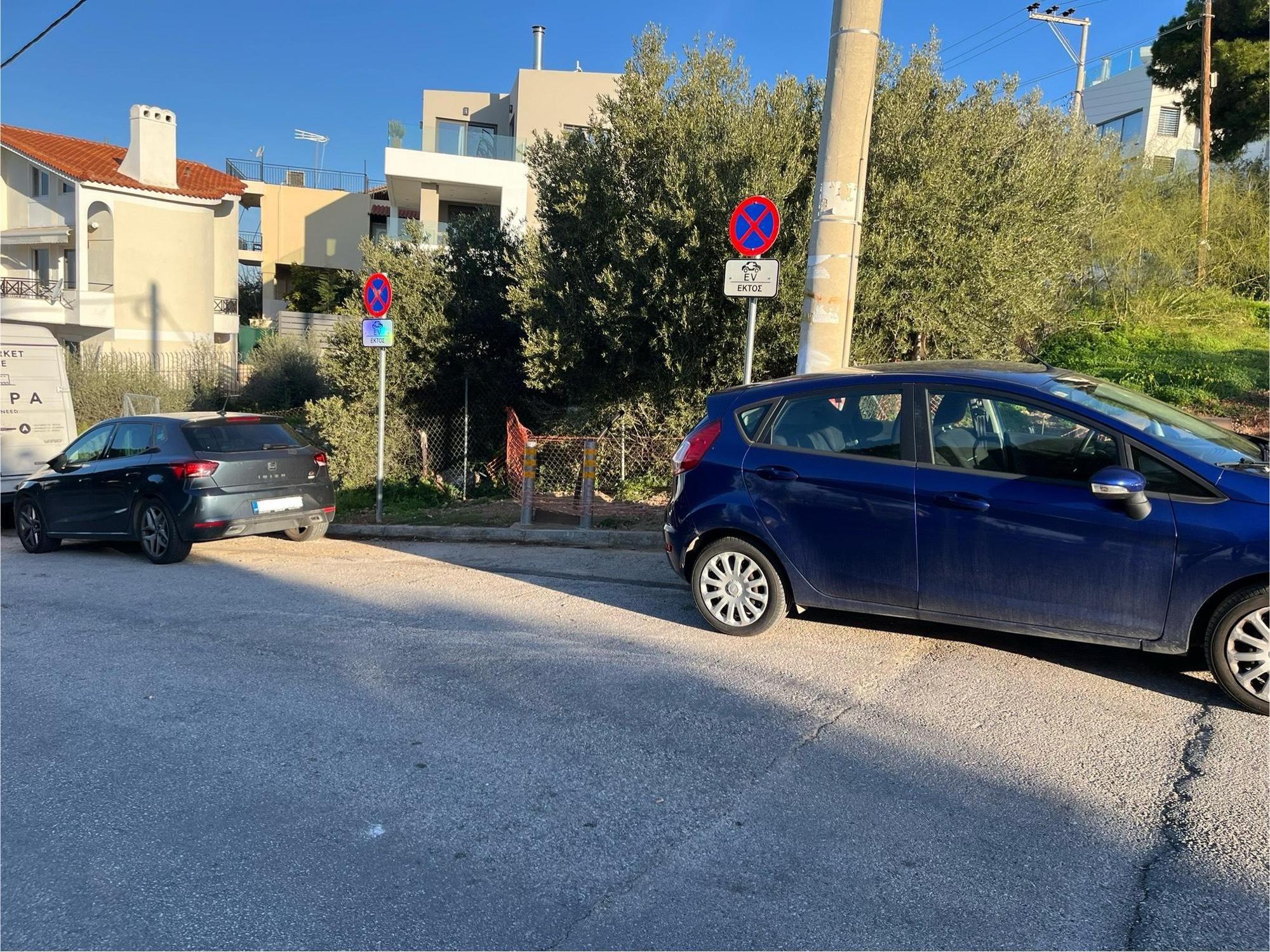 Skra Voula 166 Στάθμευση | Riminiton 44, Voula 166 73, Greece | EV Station