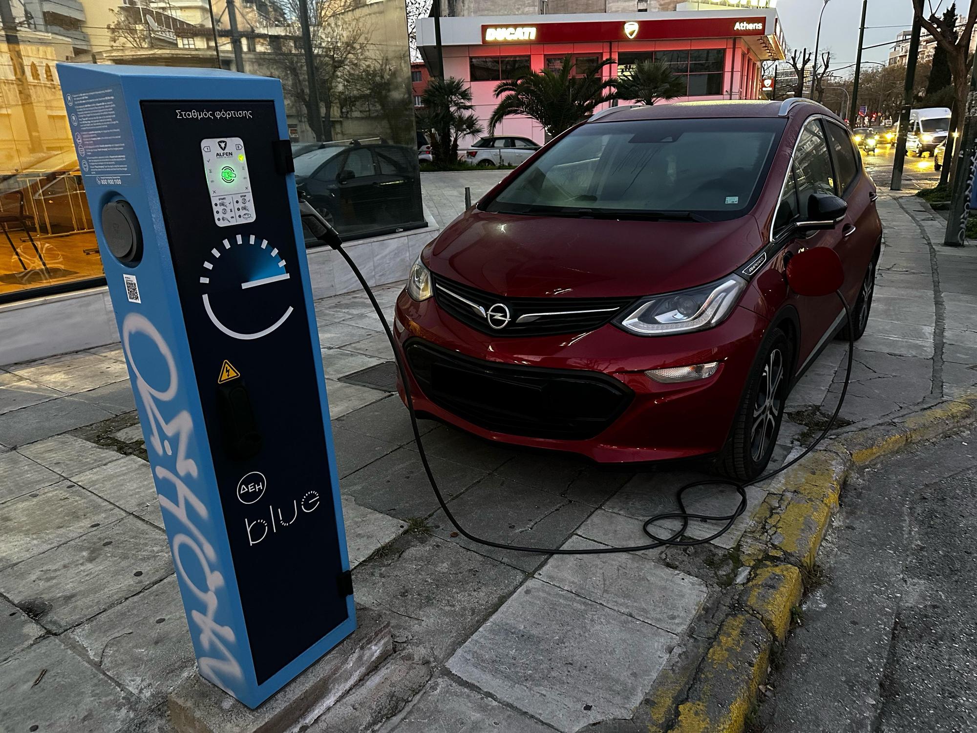 DEI Blue | Kallirrois 5, Athina 117 43, Greece | EV Station