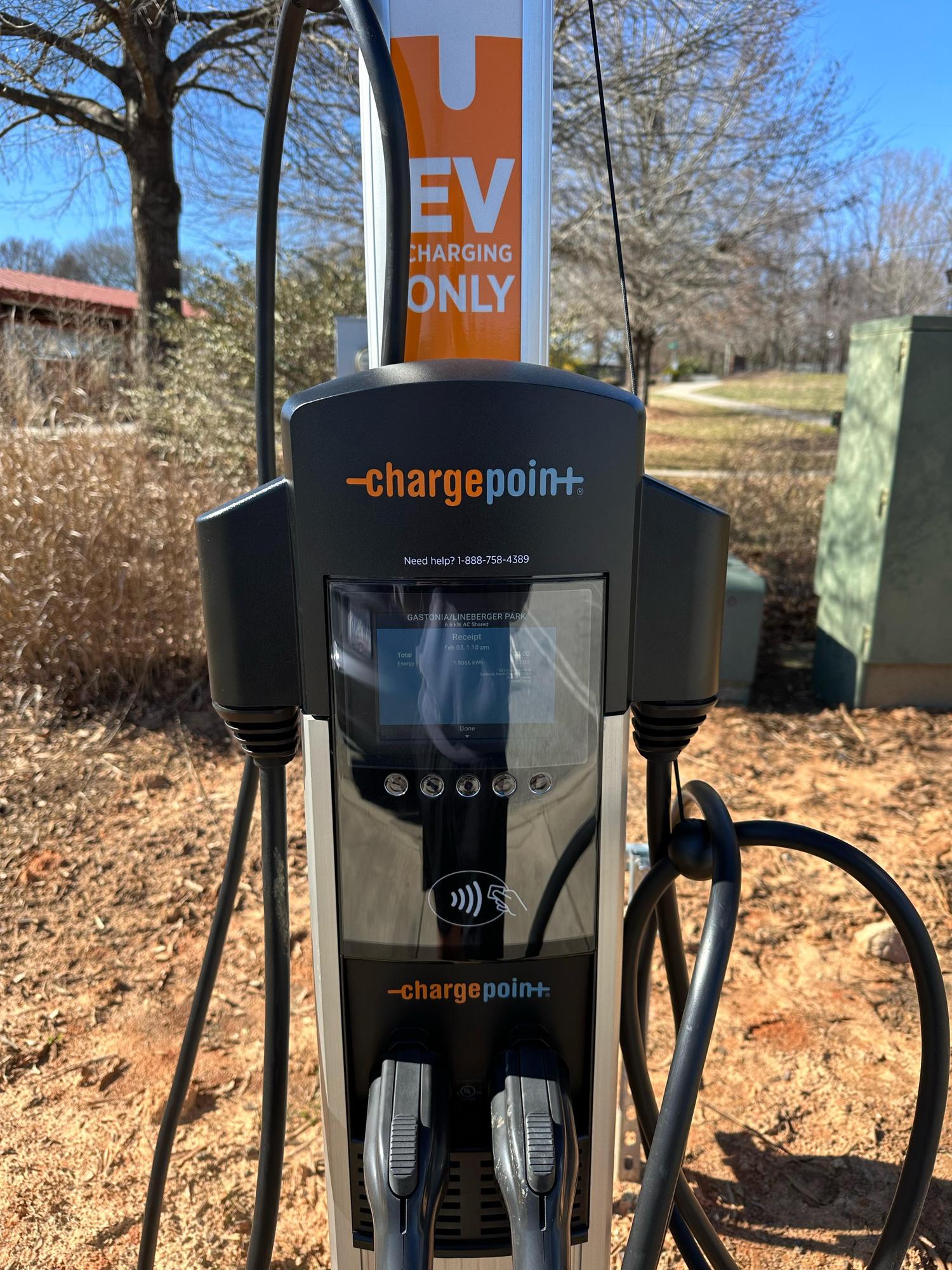 Lineberger Park | Gastonia, NC | EV Station