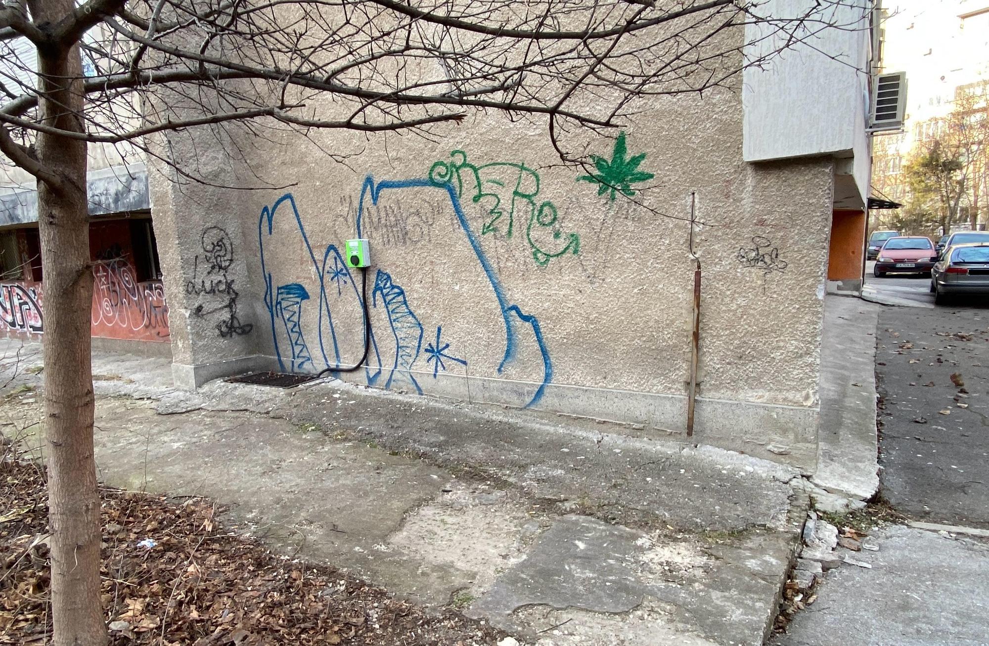 Mladost 1, bl. 62 | Sofia, Sofia City Province | EV Station