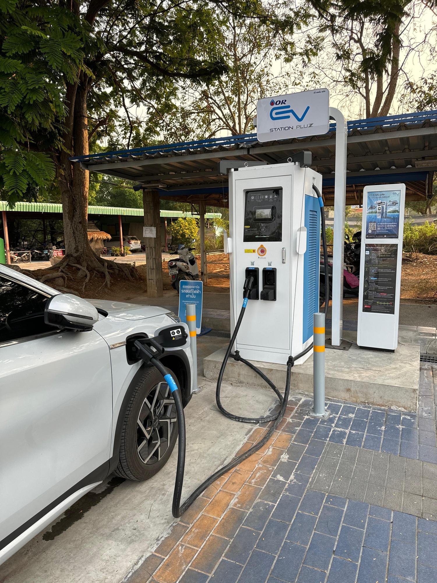 PTT Station Hin Kong Saraburi | Nong Nak, จ.สระบุรี | EV Station