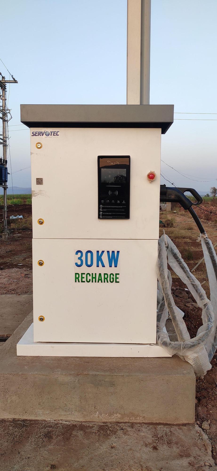 EON Energy Korti | Korti, MH | EV Station