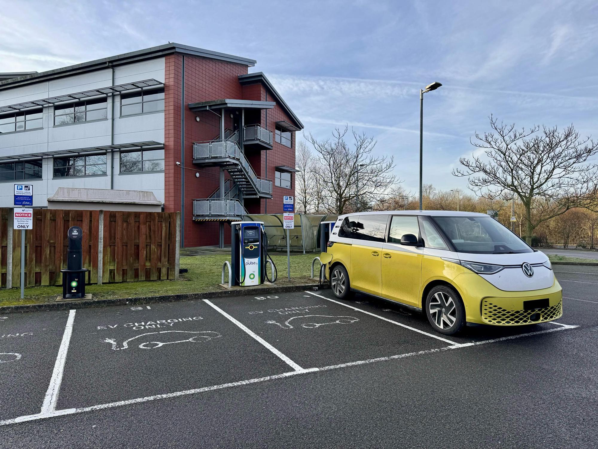 Bedford iLab Priory Business Park | Bedford iLab Priory Business Park ...