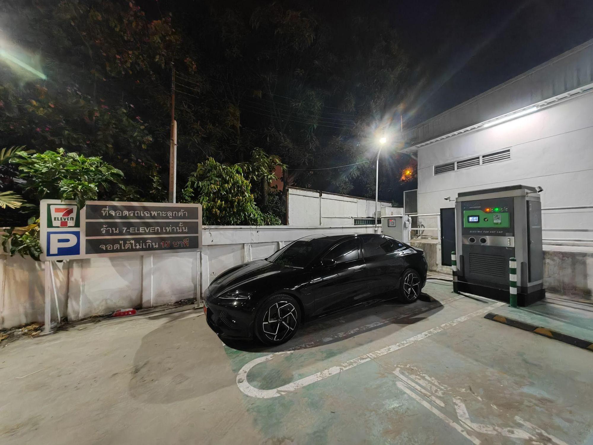 7-Eleven ประดิษฐ์มนูธรรม 27 (14909) | Pradit Manutham Road, Lat Phrao, Bangkok 10230 | EV Station