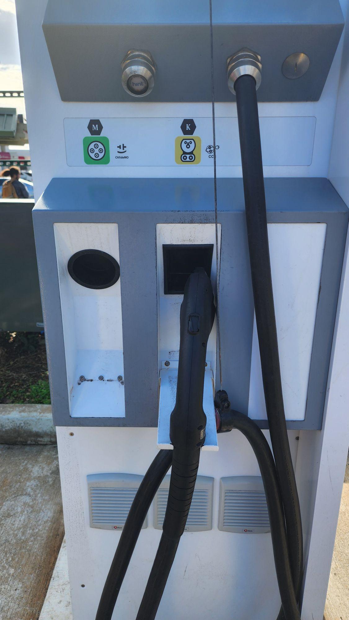 Waikiki-Kapahulu Public Library | Honolulu, HI | EV Station