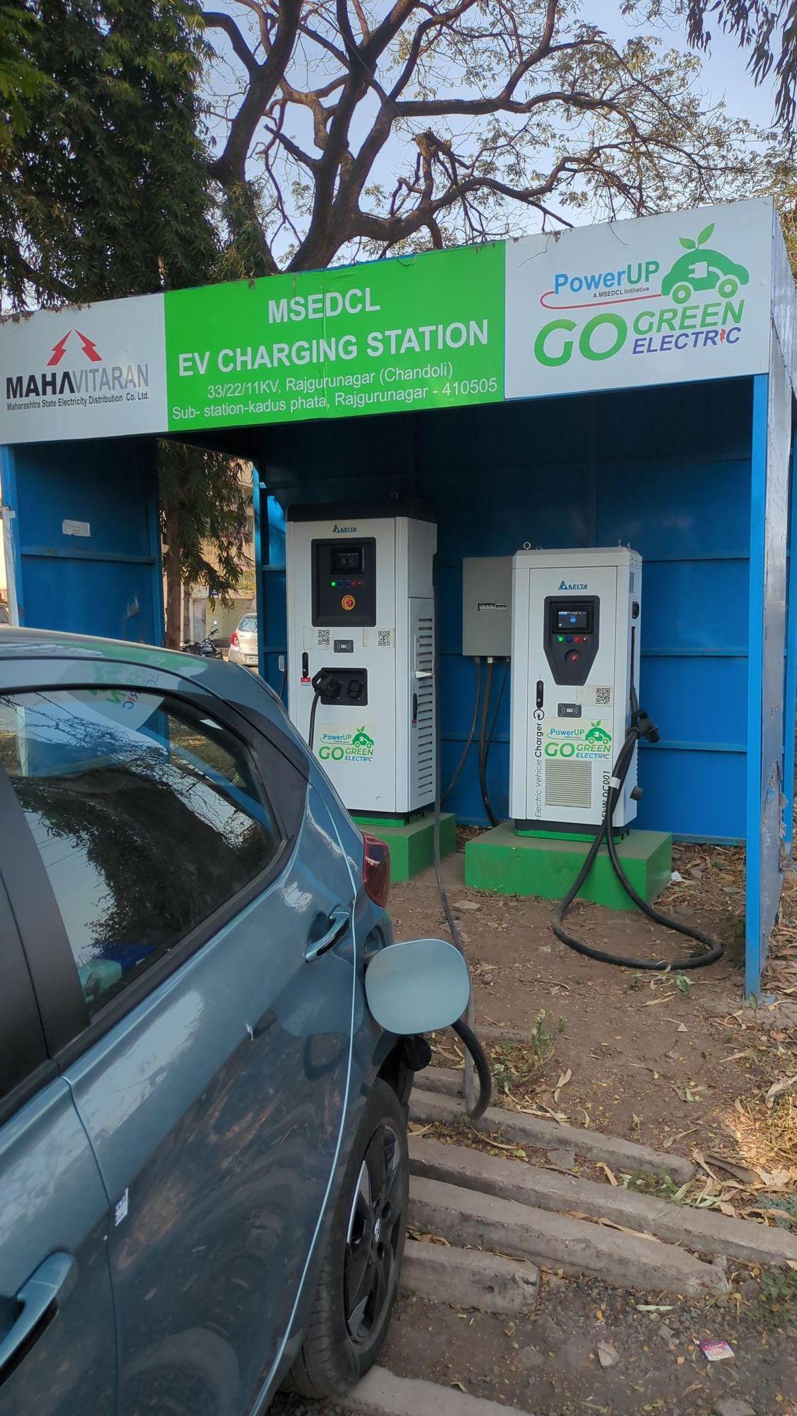 Rajgurunagar MSEB | Rajgurunagar, MH | EV Station