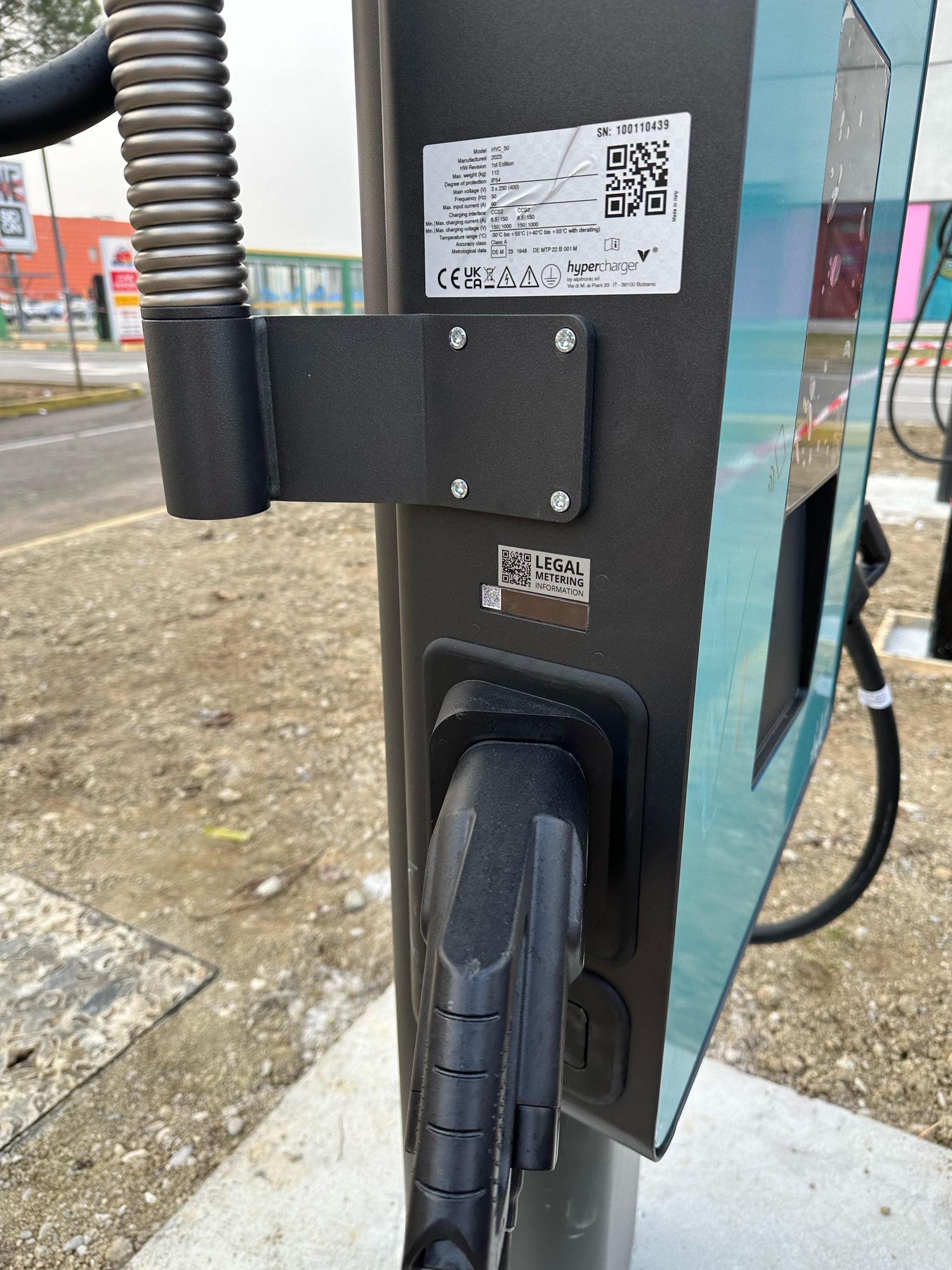 Centro Commerciale Adriatico 2 (2) | Portogruaro, Veneto | EV Station