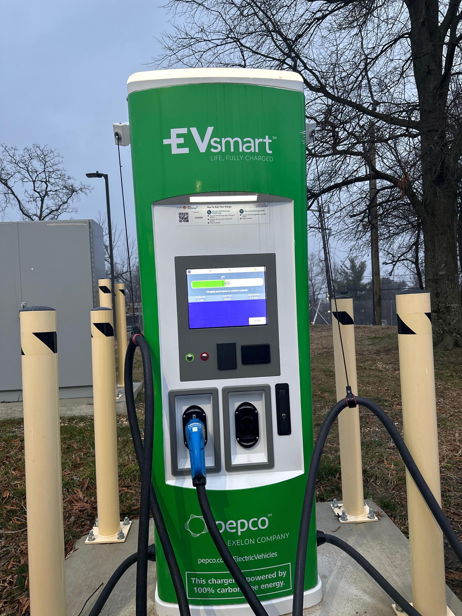 Motor Vehicle Administration - Largo | Upper Marlboro, MD | EV Station