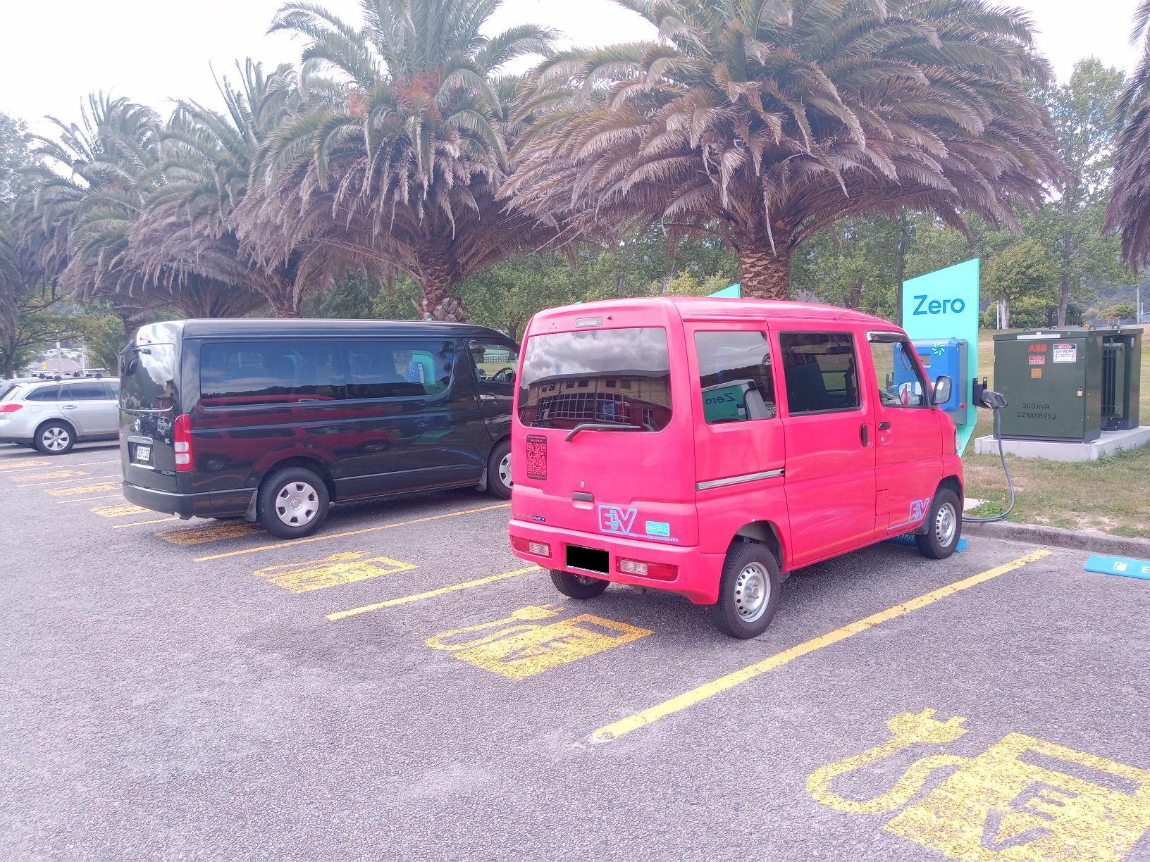 Wainuiomata Library | Lower Hutt, Wellington | EV Station