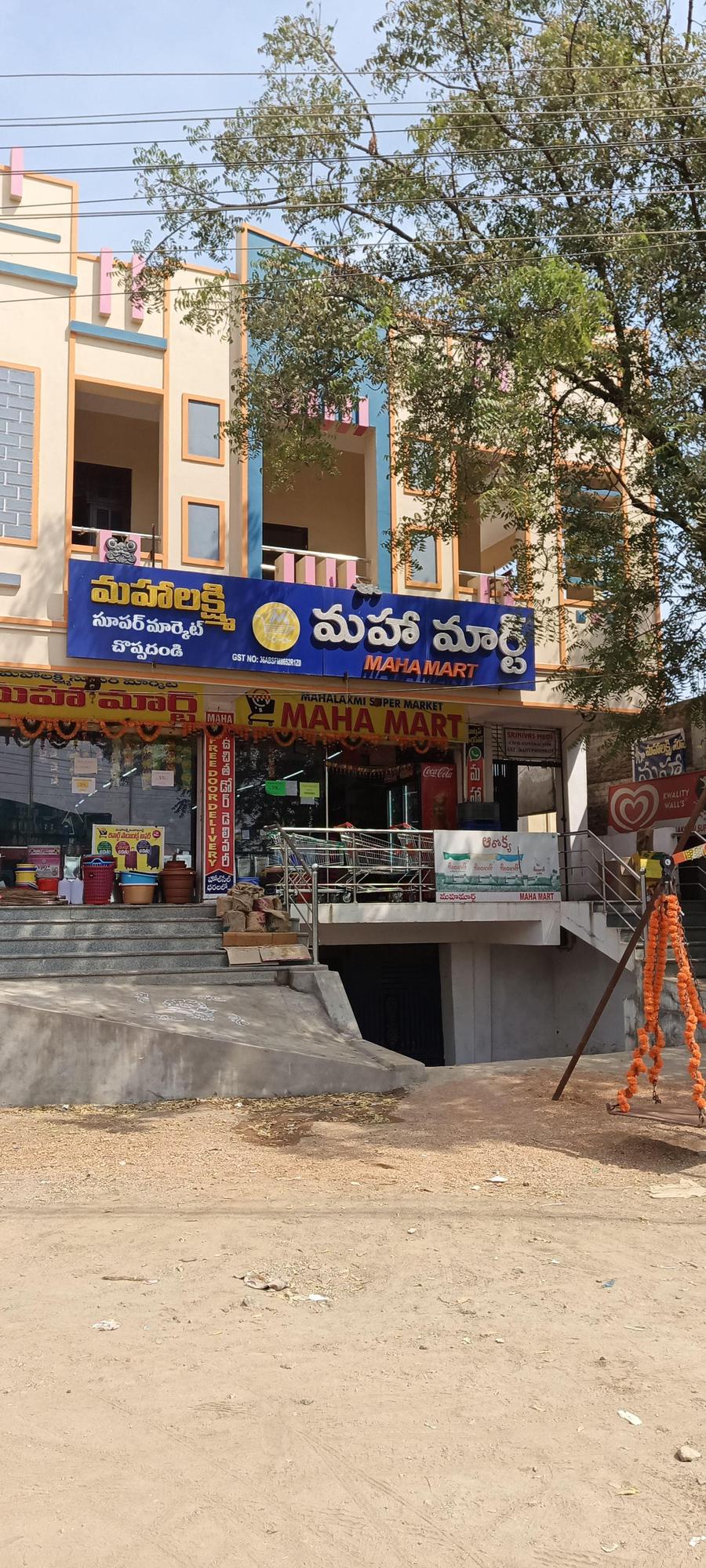 Maha Mart | Choppadandi, TS | EV Station
