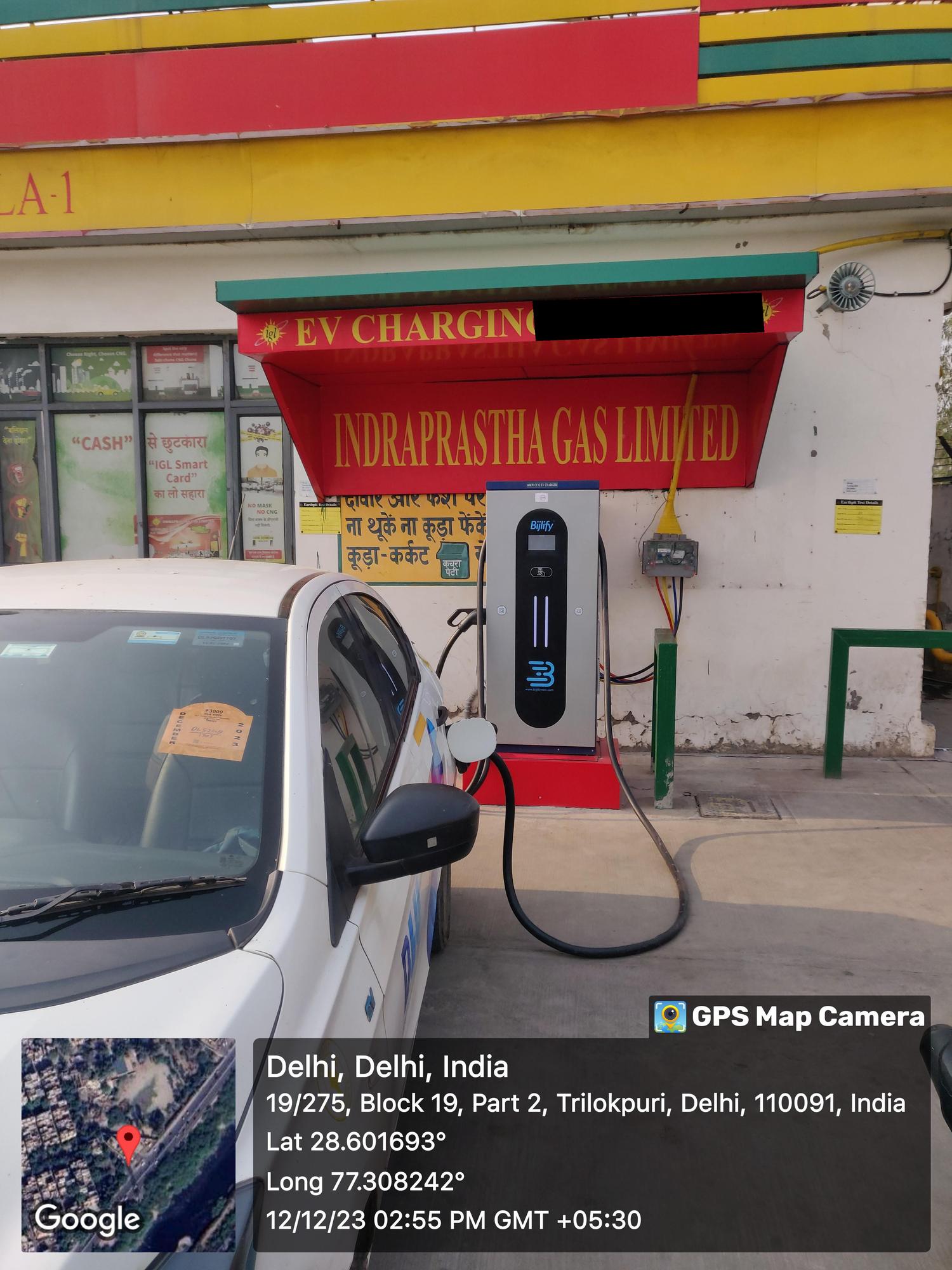 IGL Chilla 1 CNG station | Delhi, DL | EV Station