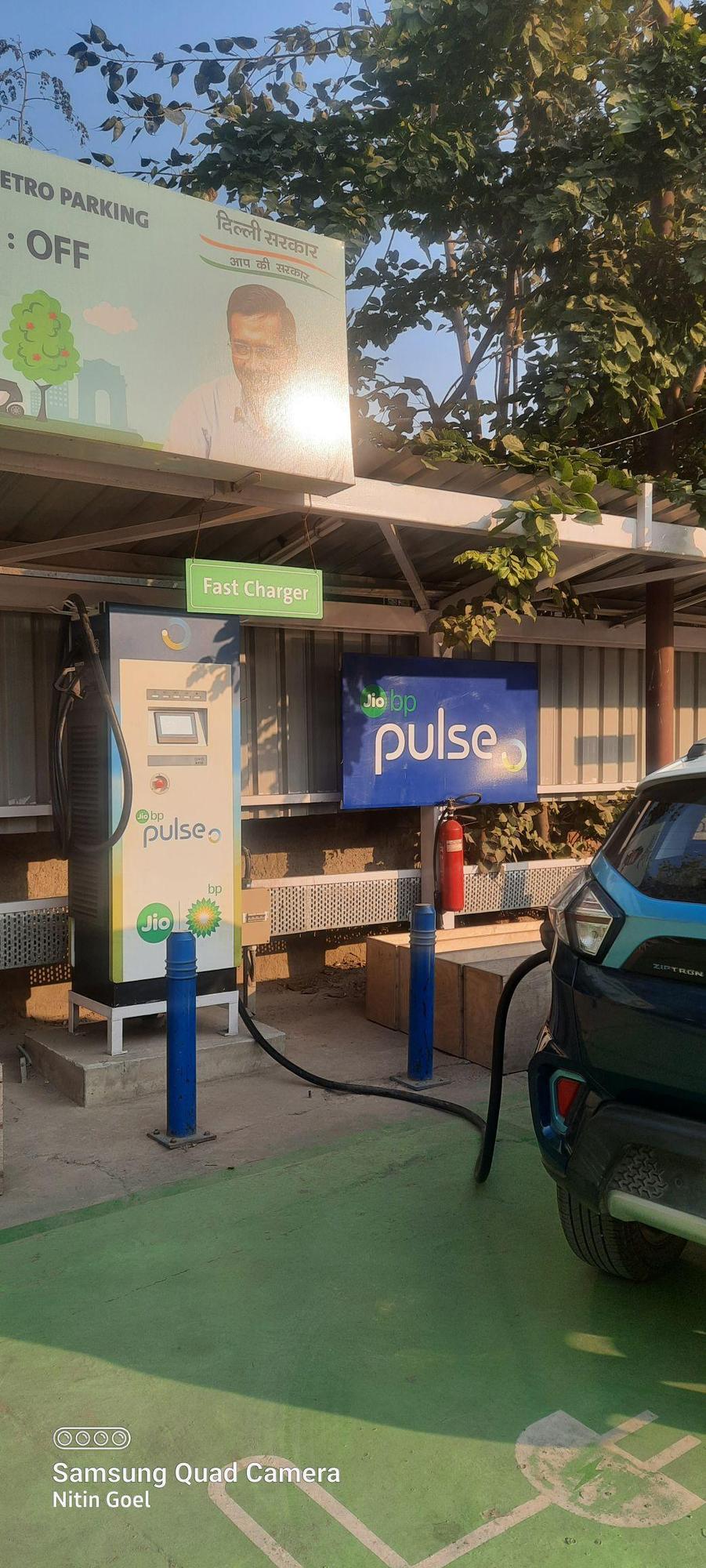 DMRC Rithala Jio-bp Pulse | Delhi, DL | EV Station