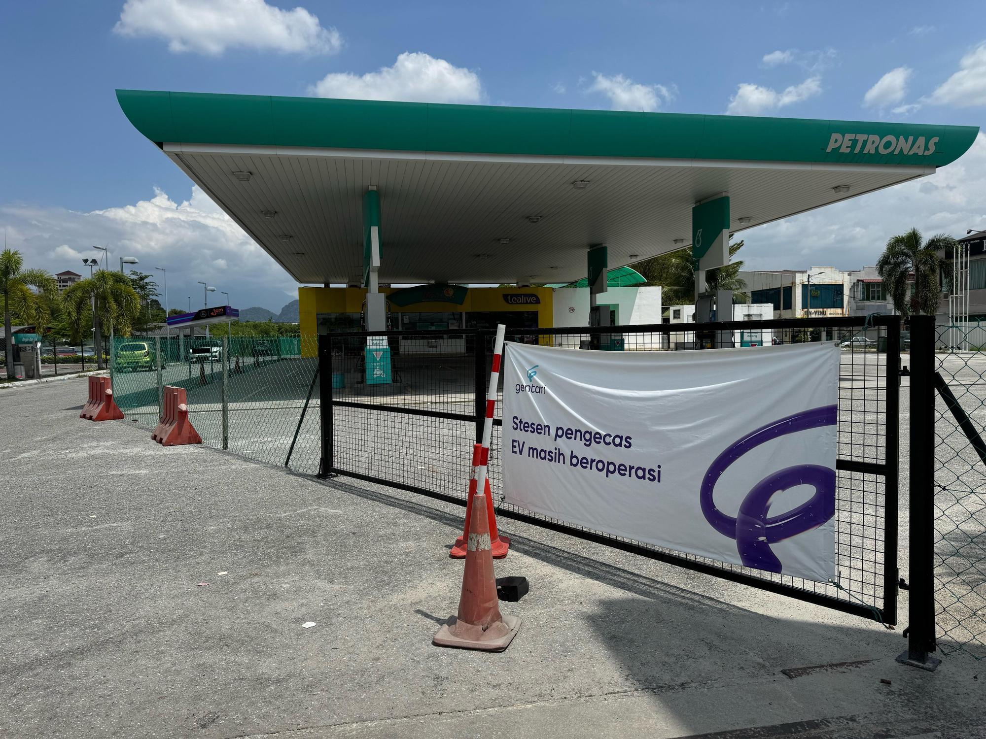 Petronas Jalan Sultan Azlan Shah Ipoh | Ipoh, Perak | EV Station