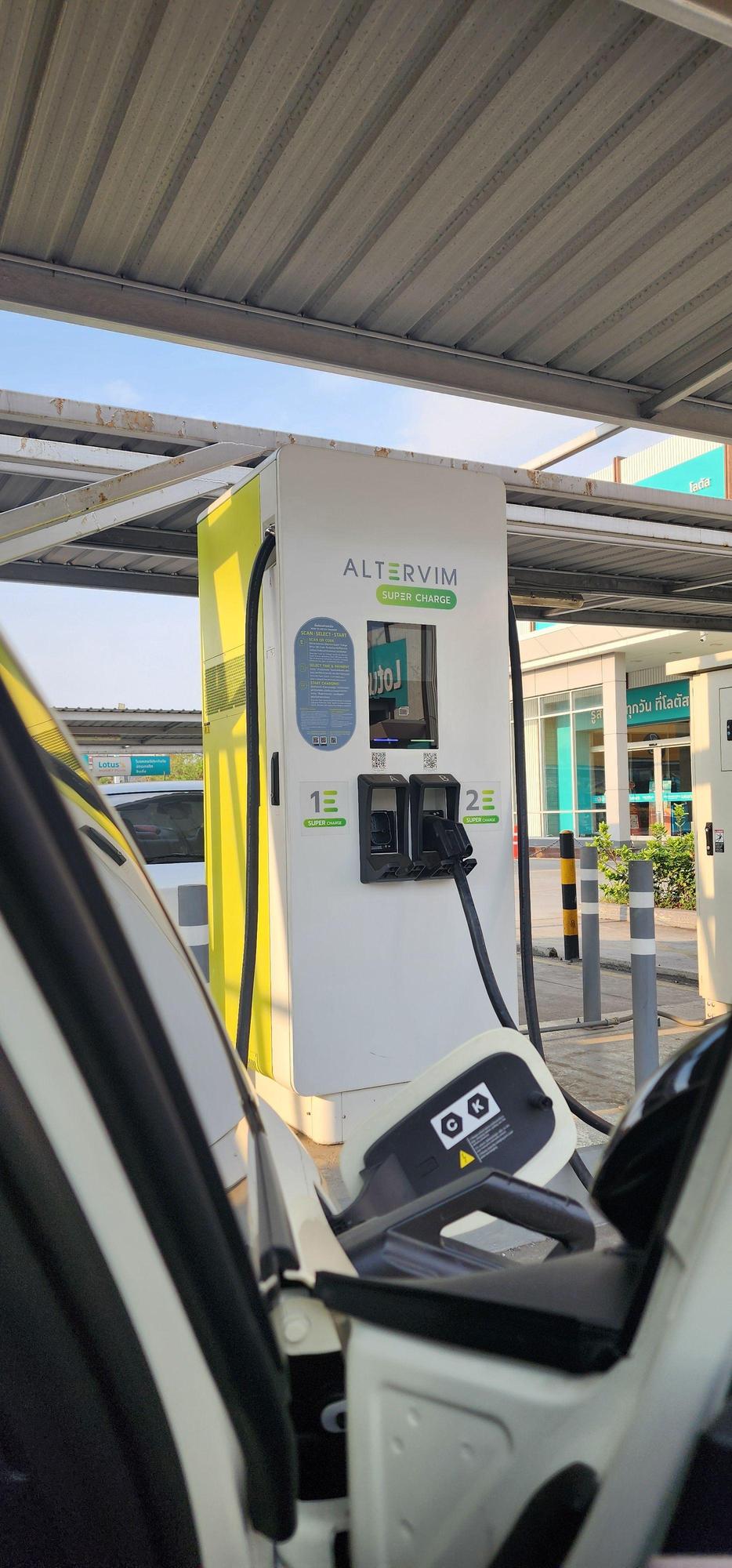 Lotus's Bang Pakong โลตัส บางปะกง | Bang Wua, จ.ฉะเชิงเทรา | EV Station