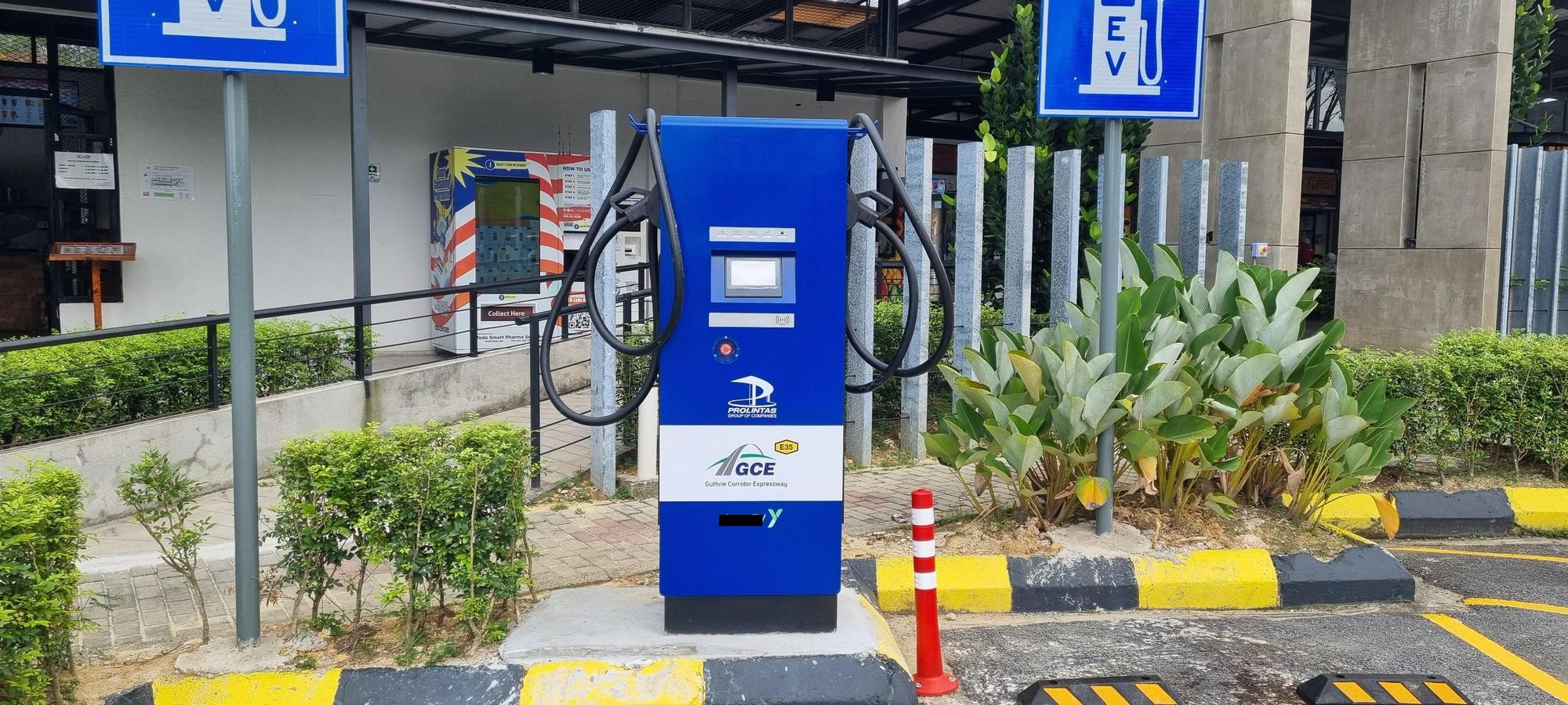 R&R Elmina Southbound | Shah Alam, Selangor | EV Station