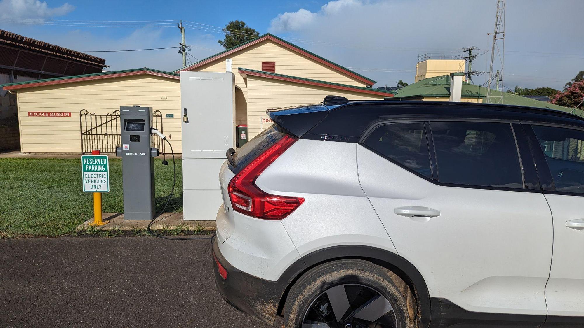 Kyogle Museum | Kyogle, NSW | EV Station